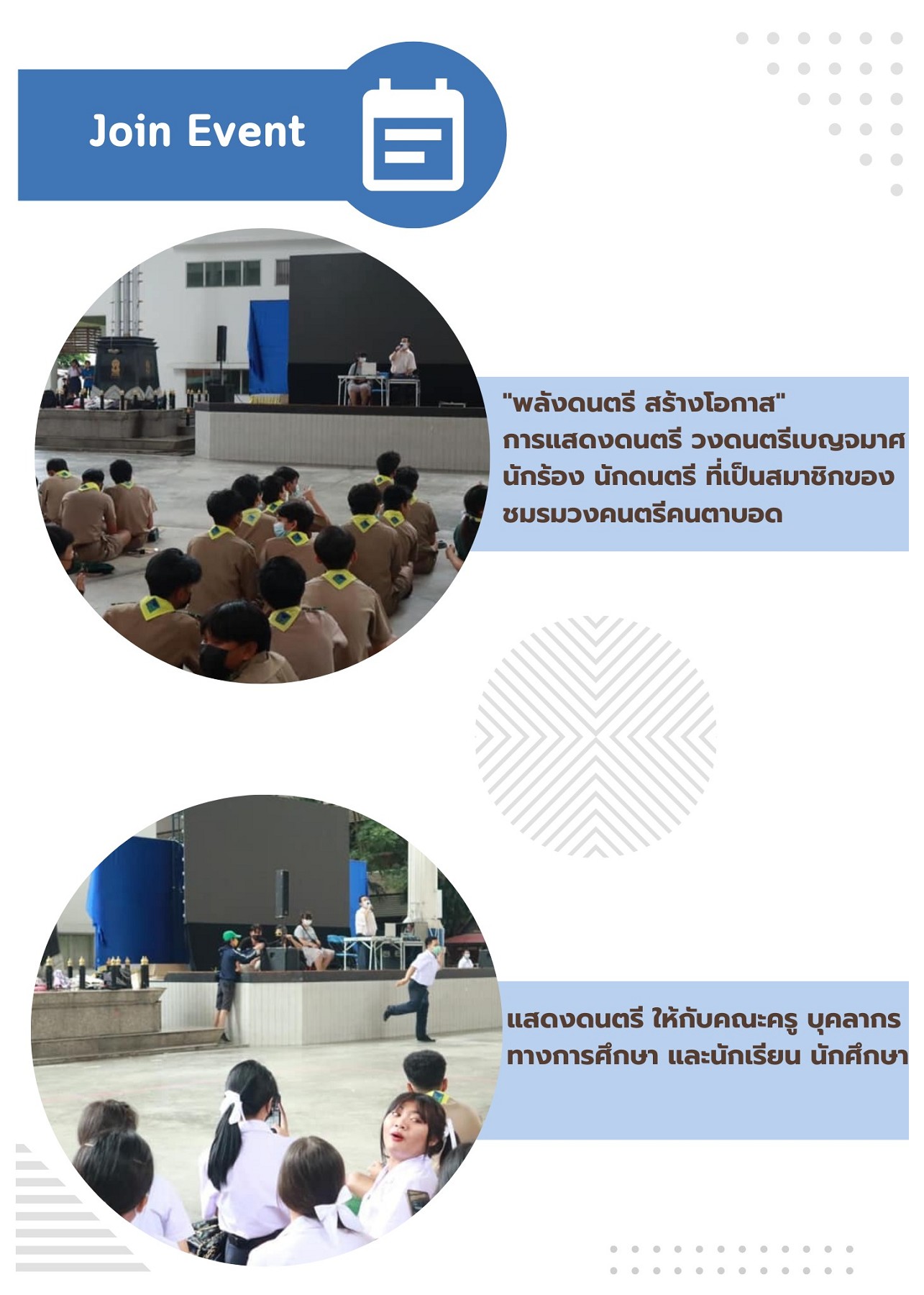 1 - nuttawut phoeksoikaeo - Page 18 | Flip PDF Online | PubHTML5