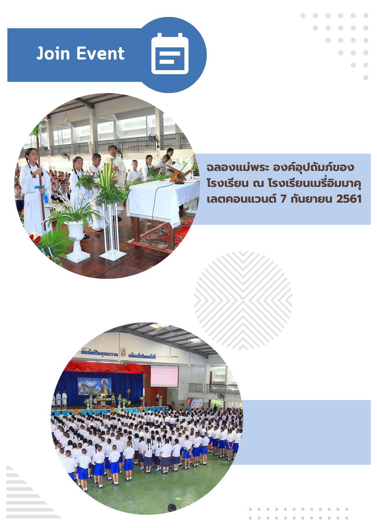 1 - nuttawut phoeksoikaeo - Page 7 | Flip PDF Online | PubHTML5