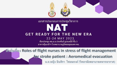 Ebook_Roles of flight nurses in stress of flight management for stroke ...
