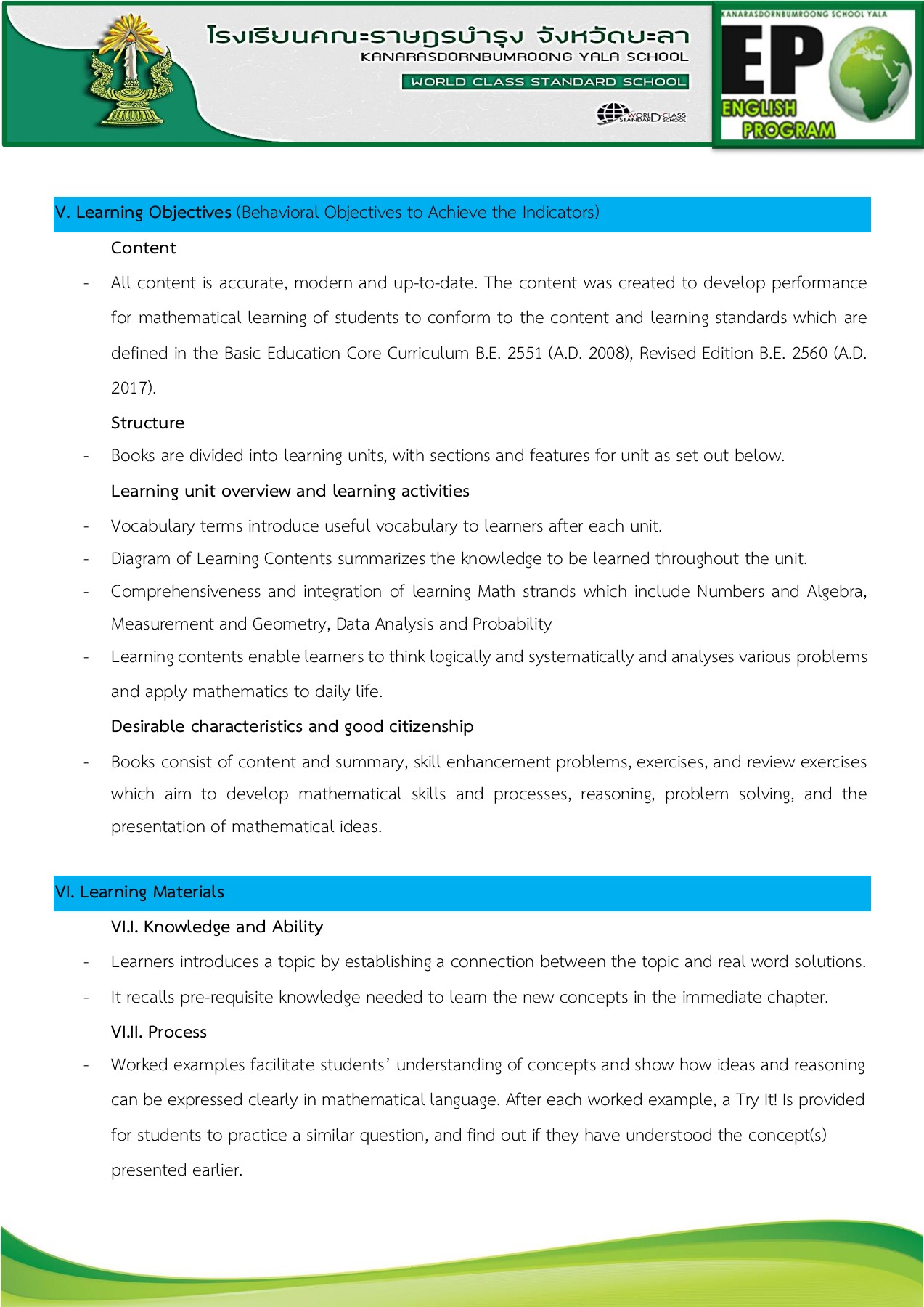 T. Rian Lesson Plan and After Teaching Report Term 2 2021 - Teacher ...