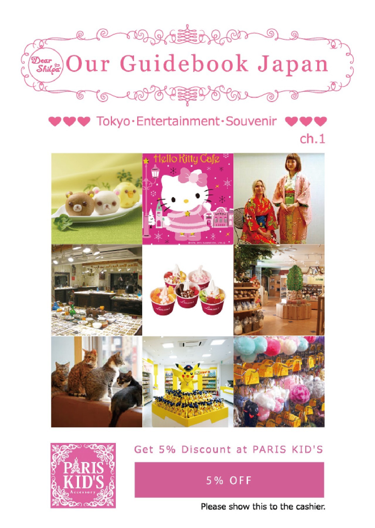 Our Guidebook Japan - info - Page 1 | Flip PDF Online | PubHTML5
