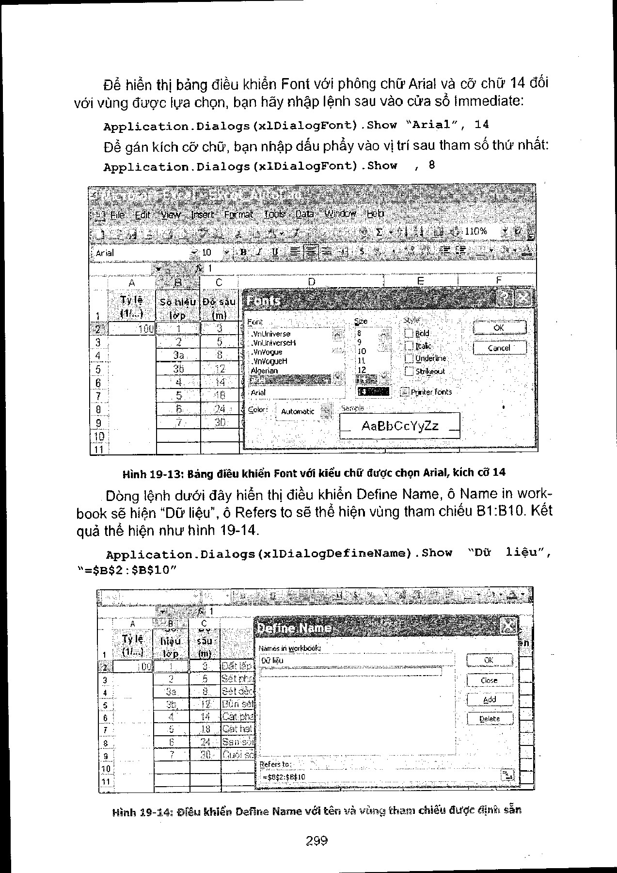 Lập trình VBA trong Excel - TỦ SÁCH ONLINE - Page 299 | Flip PDF Online | PubHTML5
