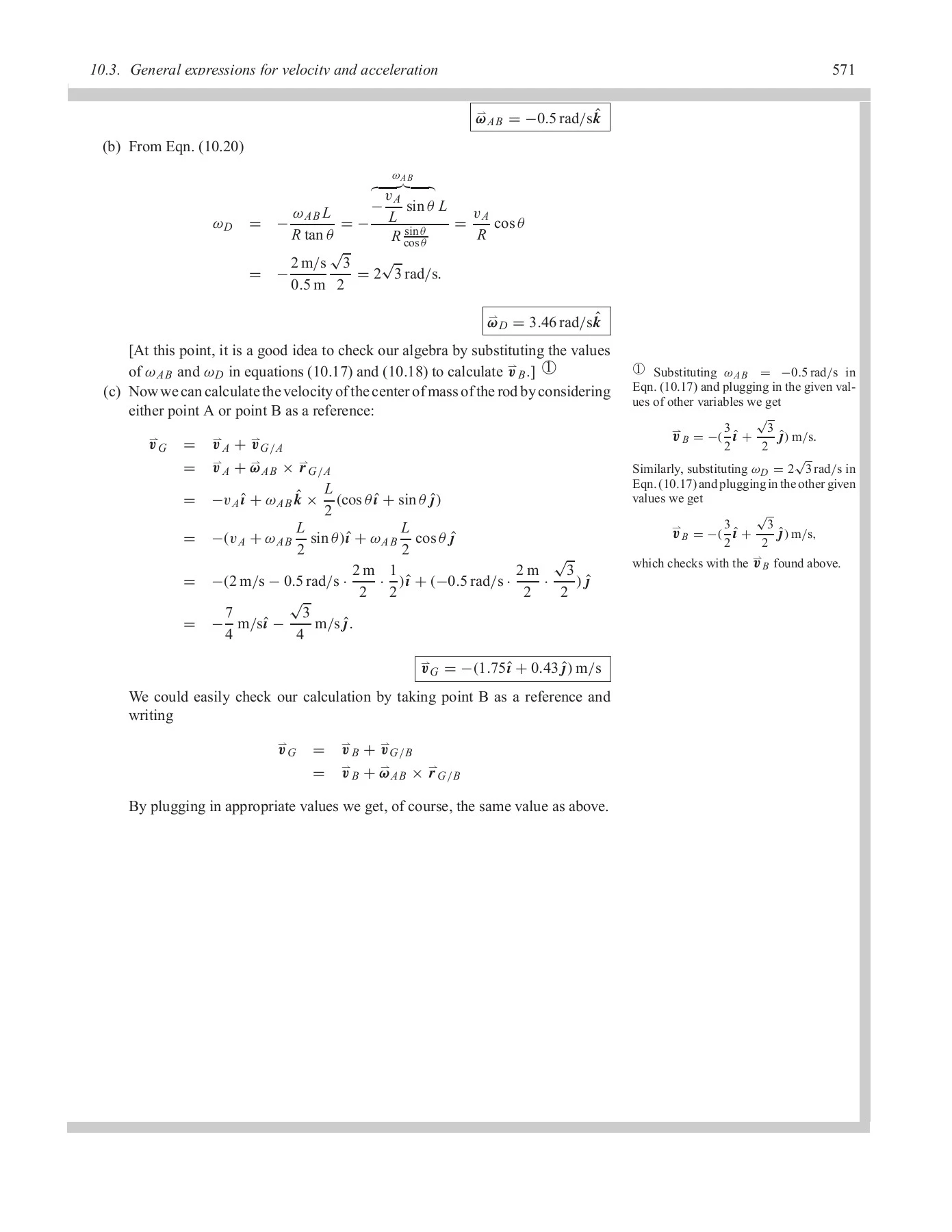 STATIC AND DYNAMICS - ahmadzahid1203 - Page 588 | Flip PDF Online ...