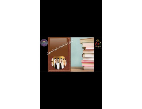 gallery pages - abeeribdah123456789 - Page 4 | Flip PDF Online | PubHTML5