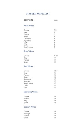 Aria Master Wine List