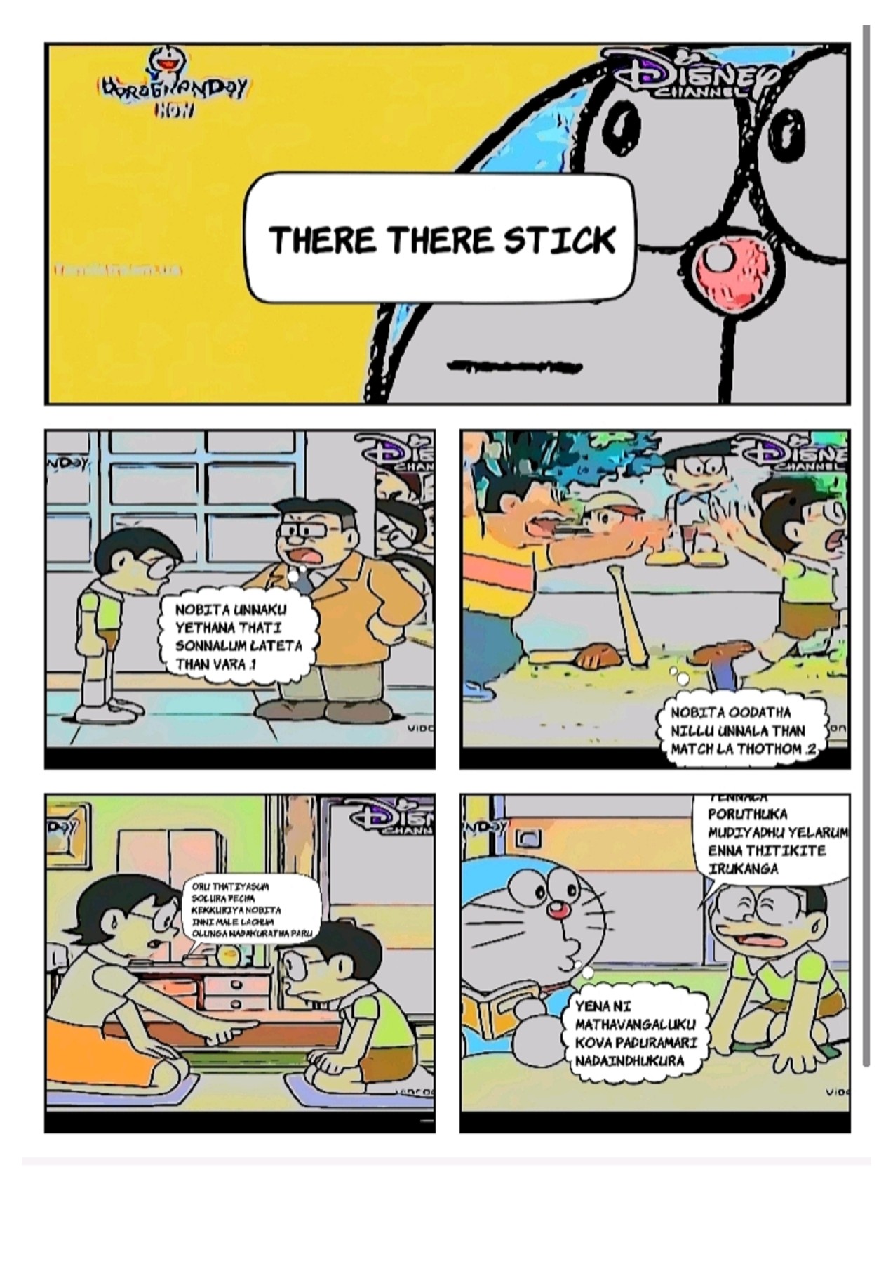 Doraemon comic book - - Page 1 - 7 | Flip PDF Online | PubHTML5
