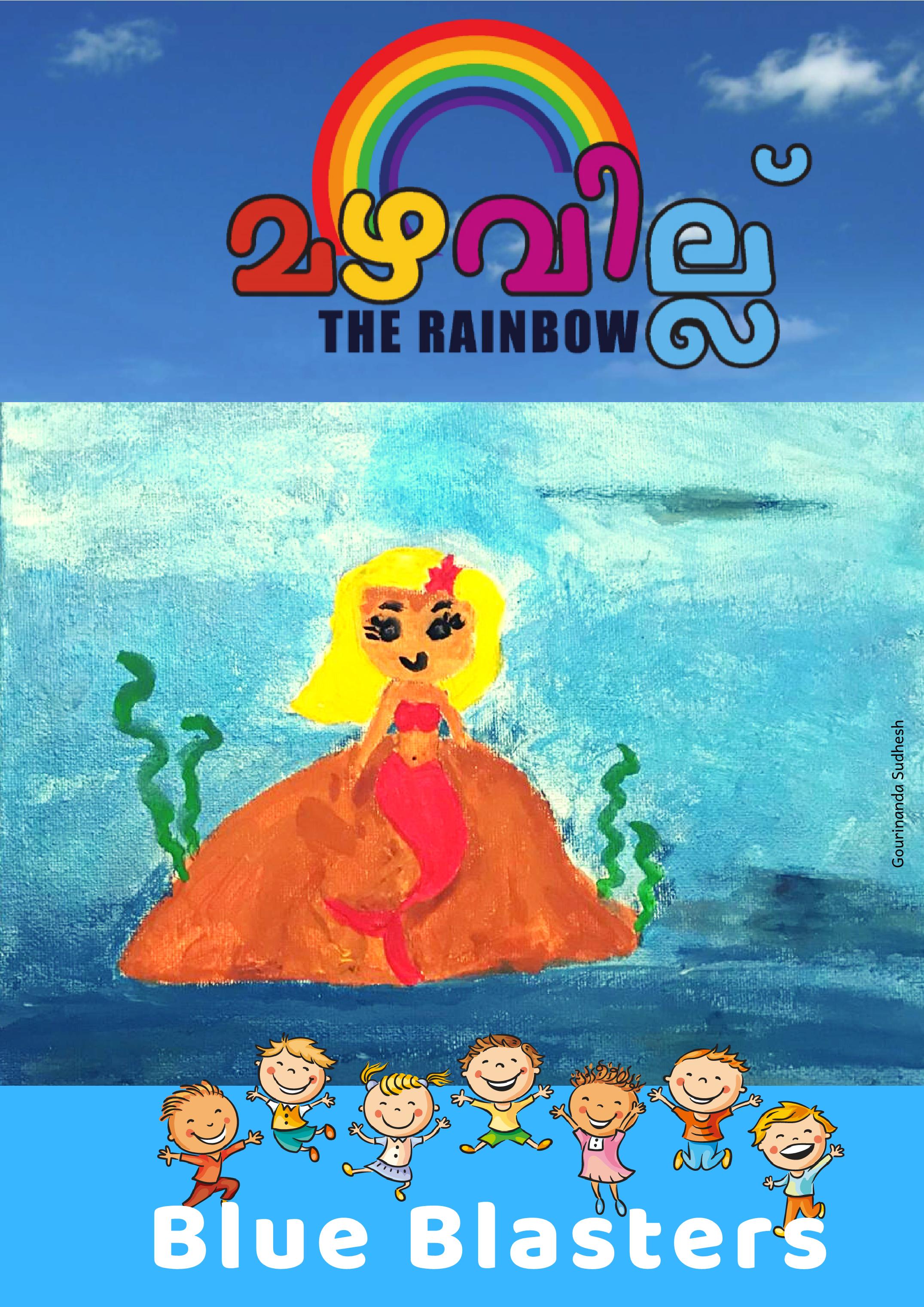 Blue Blasters - Gurukulam - Page 1 - 22 | Flip PDF Online | PubHTML5