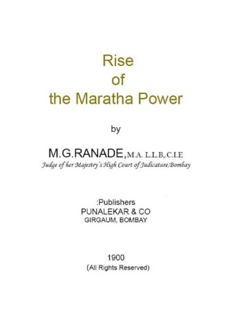 Rise of the Maratha Power