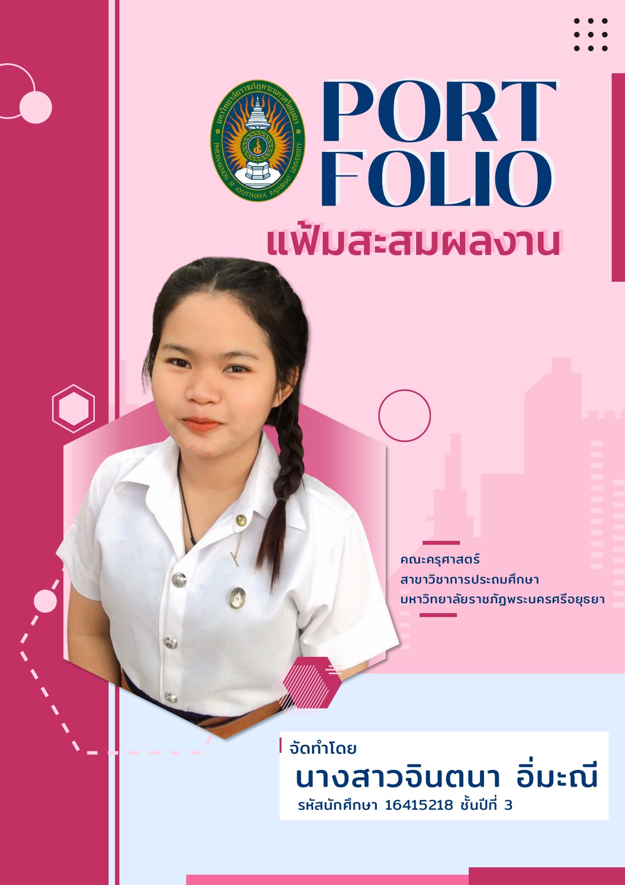 PORTFOLIO - sornaray0515 - Page 1 - 22 | Flip PDF Online | PubHTML5