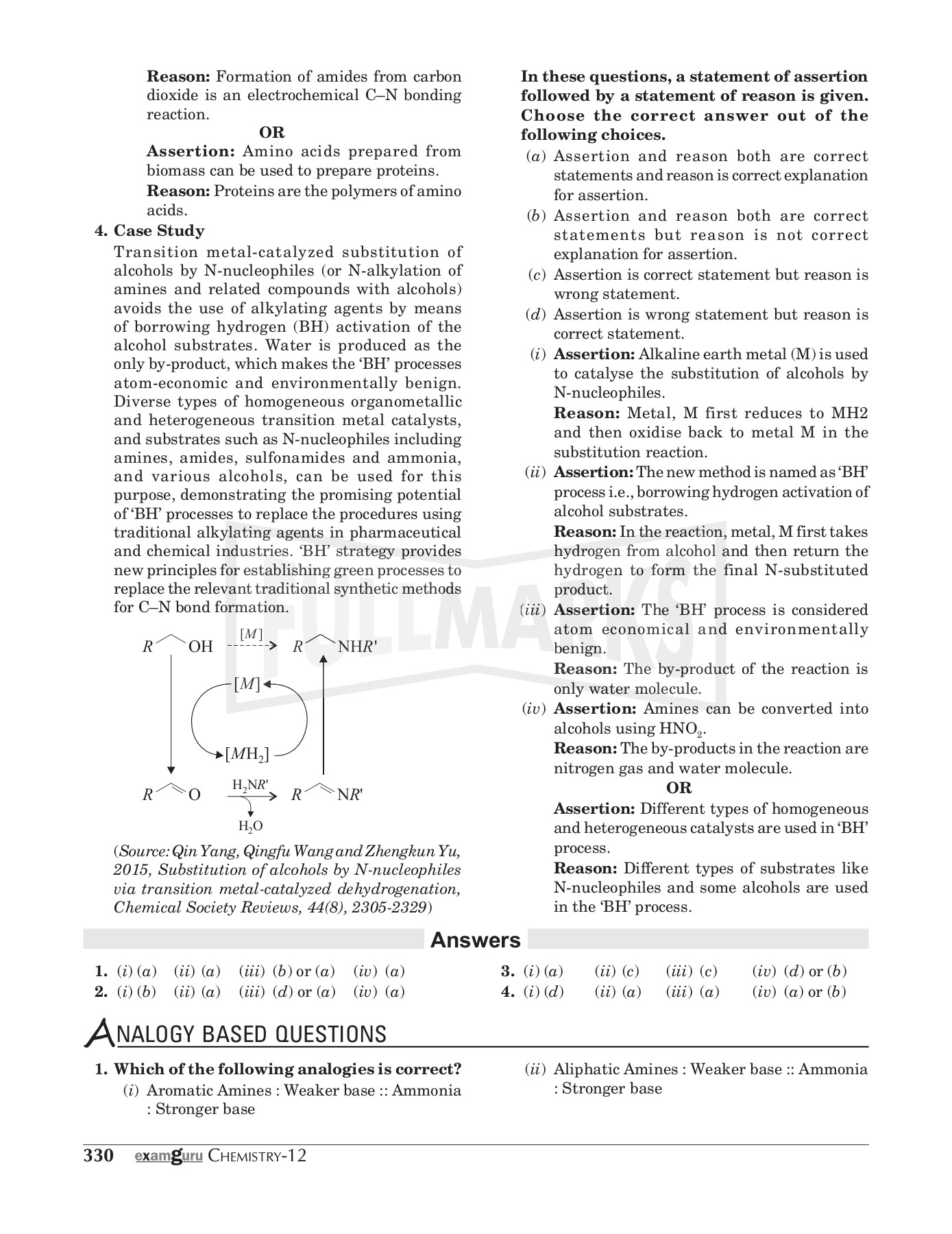 EG_Chemistry-12_(22-07-2022) a - Full Marks - Page 331 | Flip PDF ...