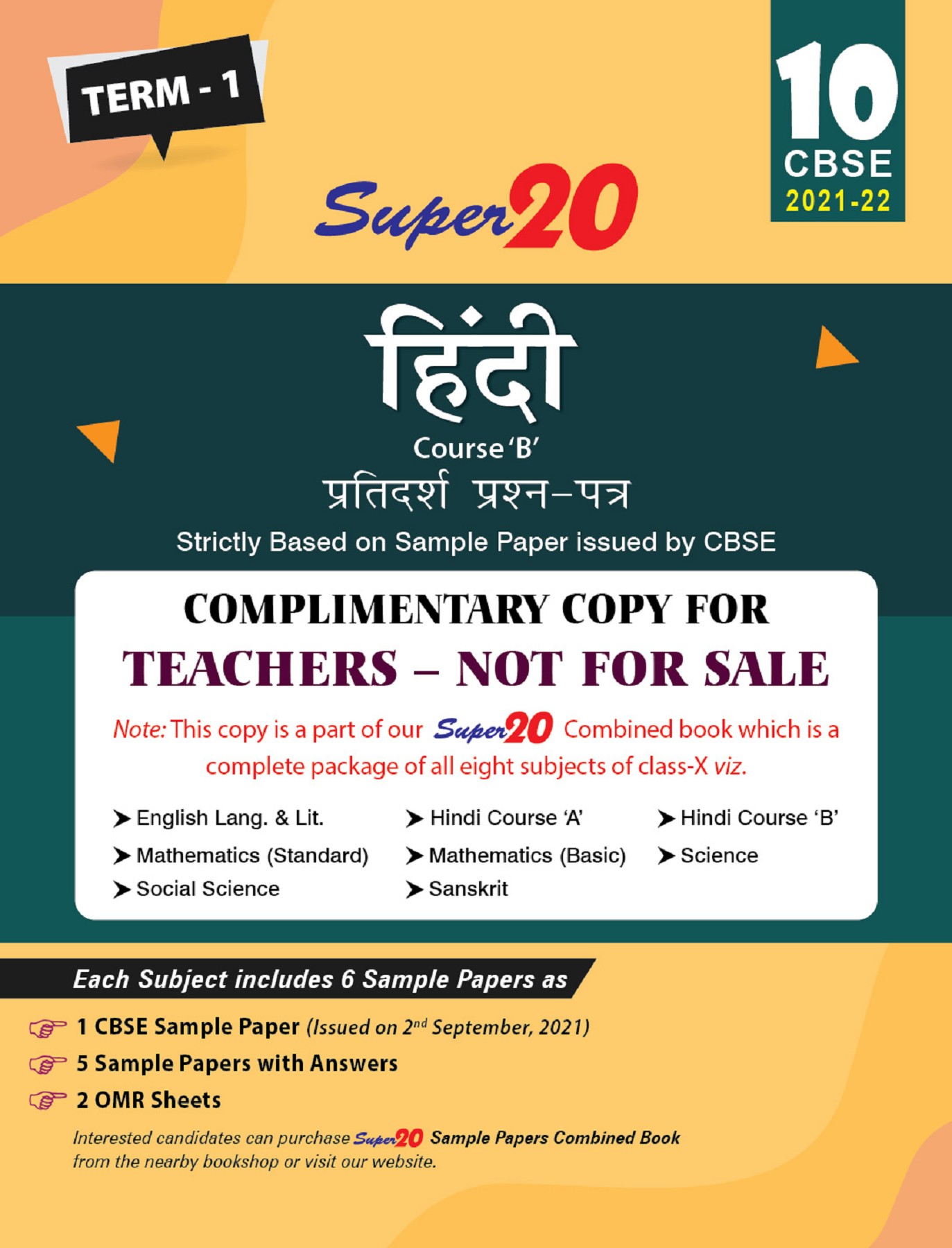 Super 20 Hindi Course B Term 1 for Class 10 - Full Marks - Page 1 - 55 ...