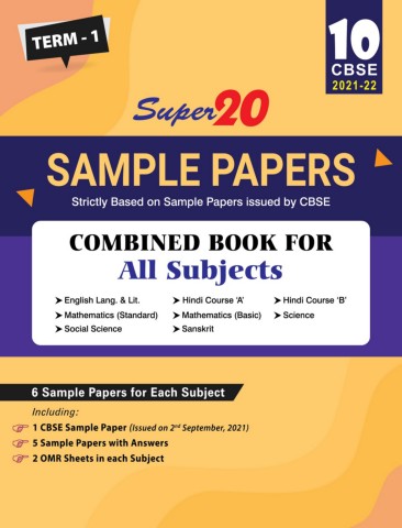 Super 20 Sample Papers for Class 10 Term 1