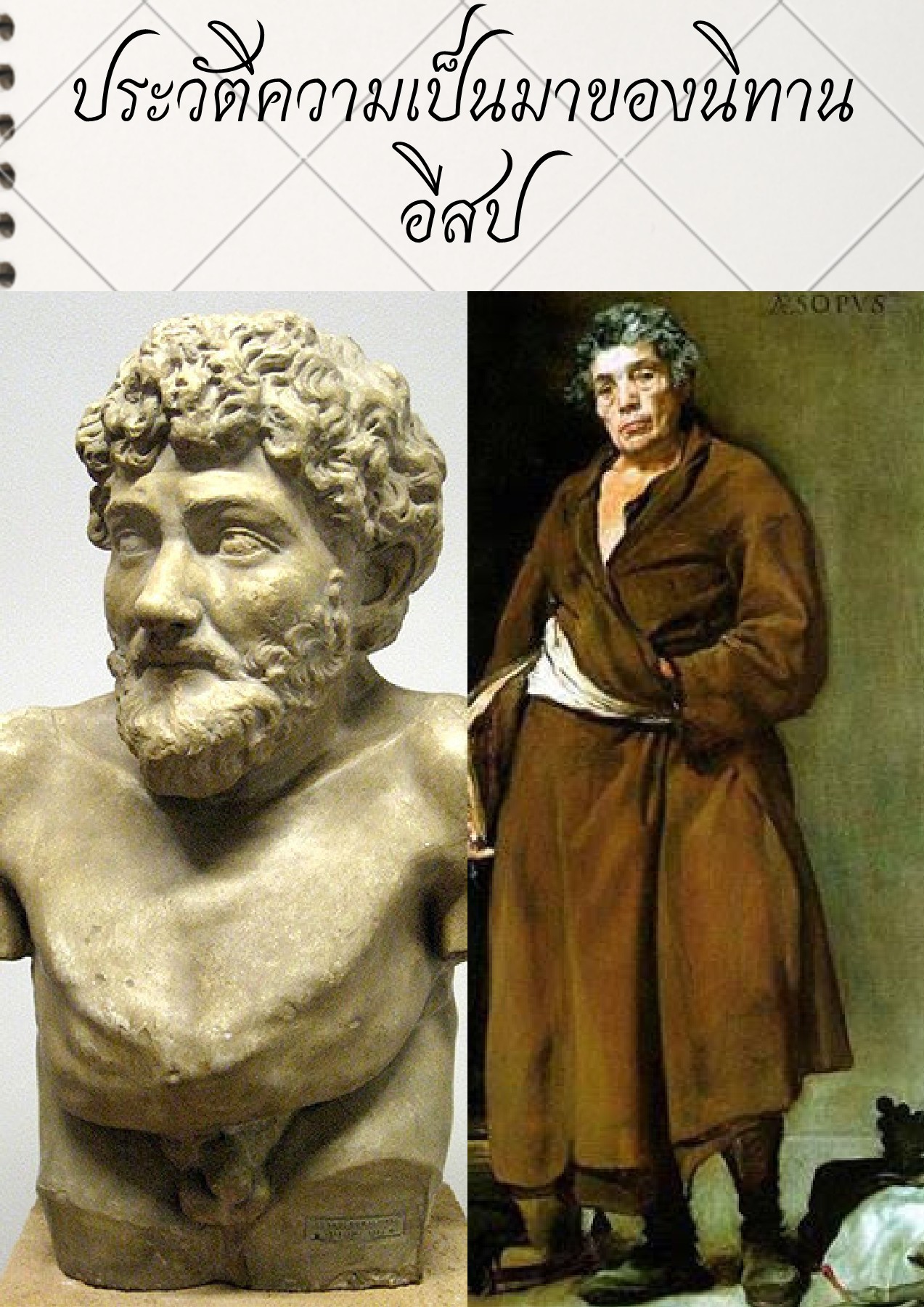 pdf_20220214_135831_0000 - md0636837804 - Page 1 - 11 | Flip PDF Online ...