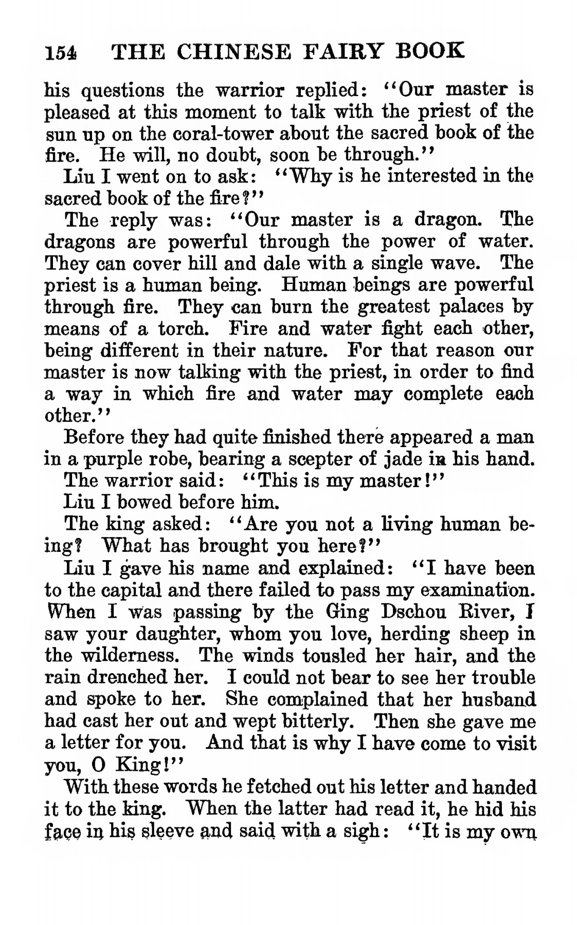 The Chinese fairy book - ห้องสมุดเฉลิมพระเกียรติ ๕๐ พรรษา อำเภอถลาง ...