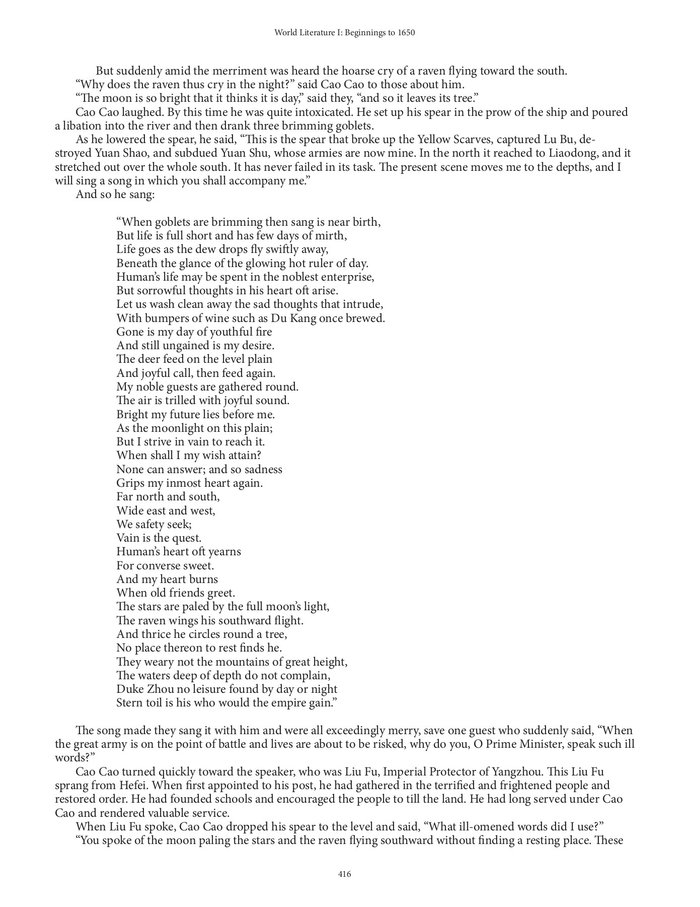 World Lit Part 2 - ห้องสมุดเฉลิมพระเกียรติ ๕๐ พรรษา อำเภอถลาง - Page 420 | Flip PDF Online ...