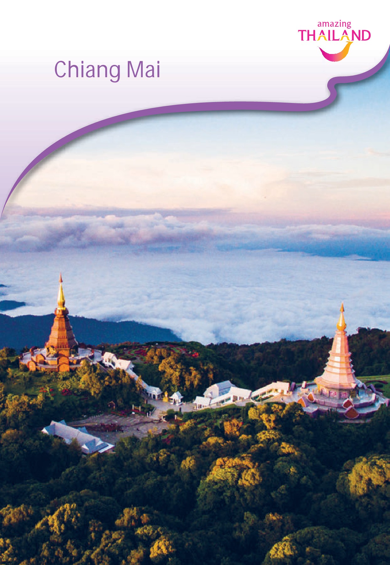 Chiang Mai - ห้องสมุดเฉลิมพระเกียรติ ๕๐ พรรษา อำเภอถลาง - Page 1 - 72 | Flip PDF Online | PubHTML5