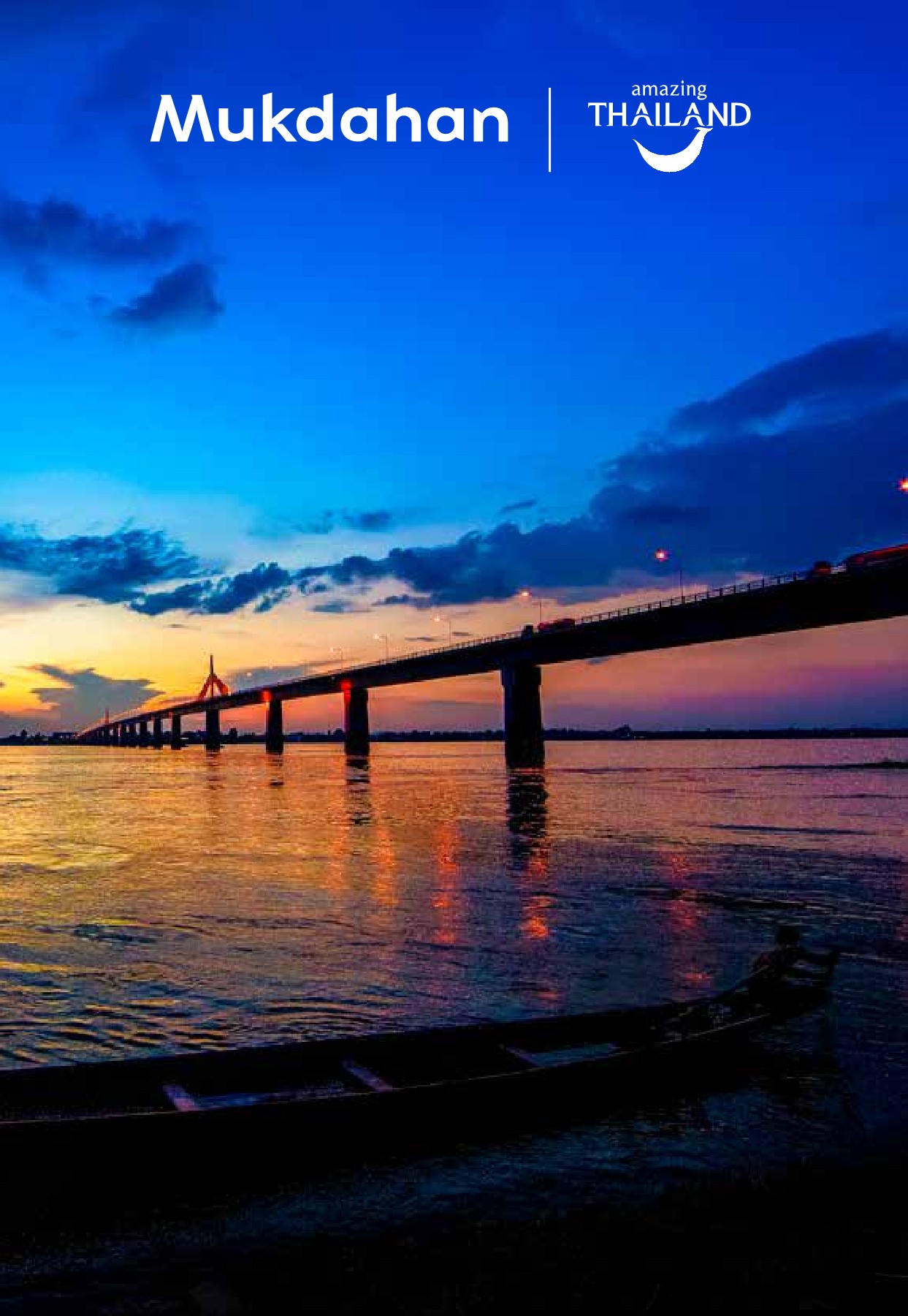 Mukdahan - ห้องสมุดเฉลิมพระเกียรติ ๕๐ พรรษา อำเภอถลาง - Page 1 - 48 | Flip PDF Online | PubHTML5