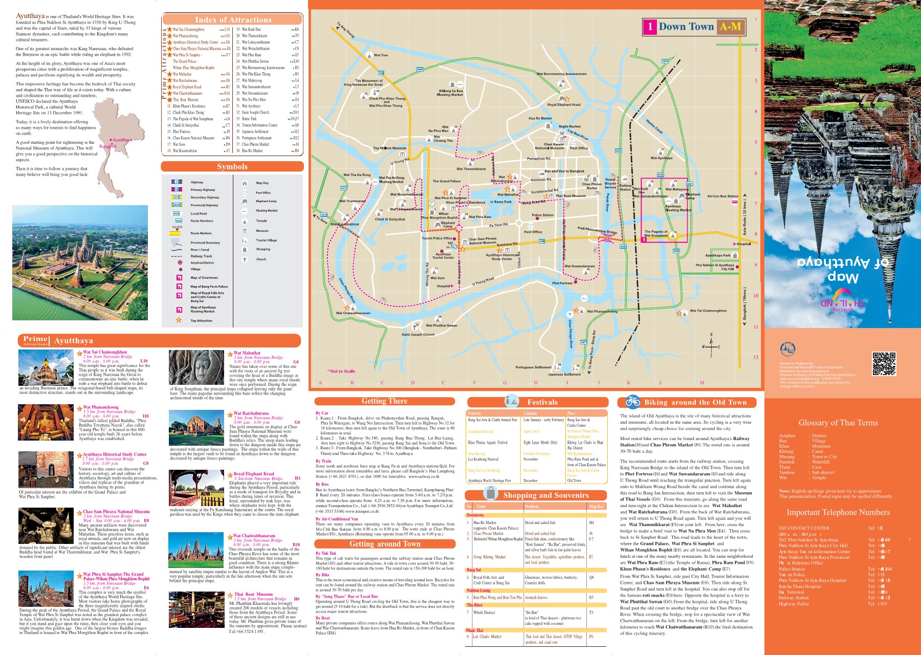 Map of Ayutthaya - ห้องสมุดเฉลิมพระเกียรติ ๕๐ พรรษา อำเภอถลาง - Page 1 ...
