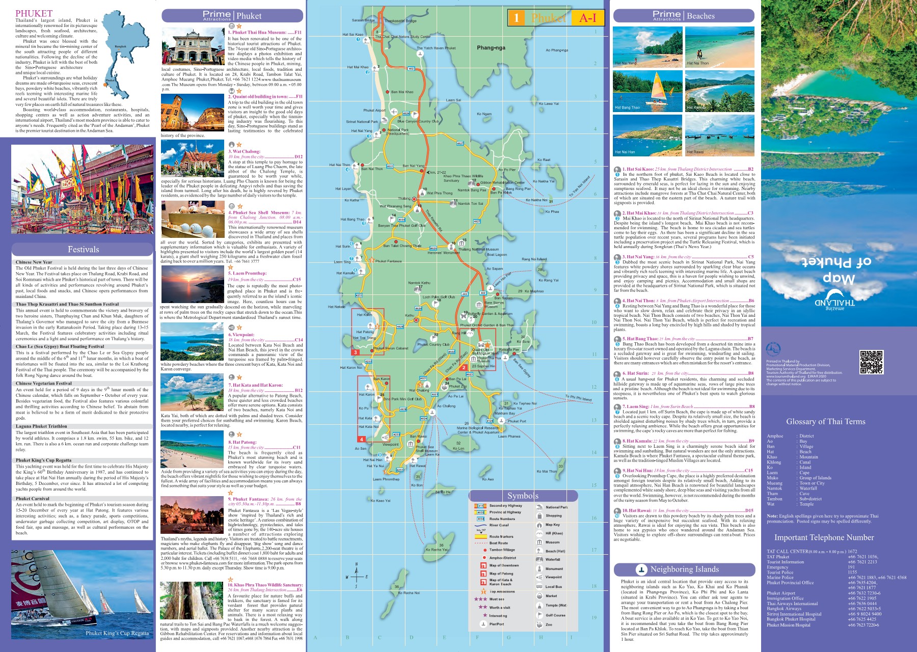 Map Of Phuket - ห้องสมุดเฉลิมพระเกียรติ ๕๐ พรรษา อำเภอถลาง - Páxina 1 ...