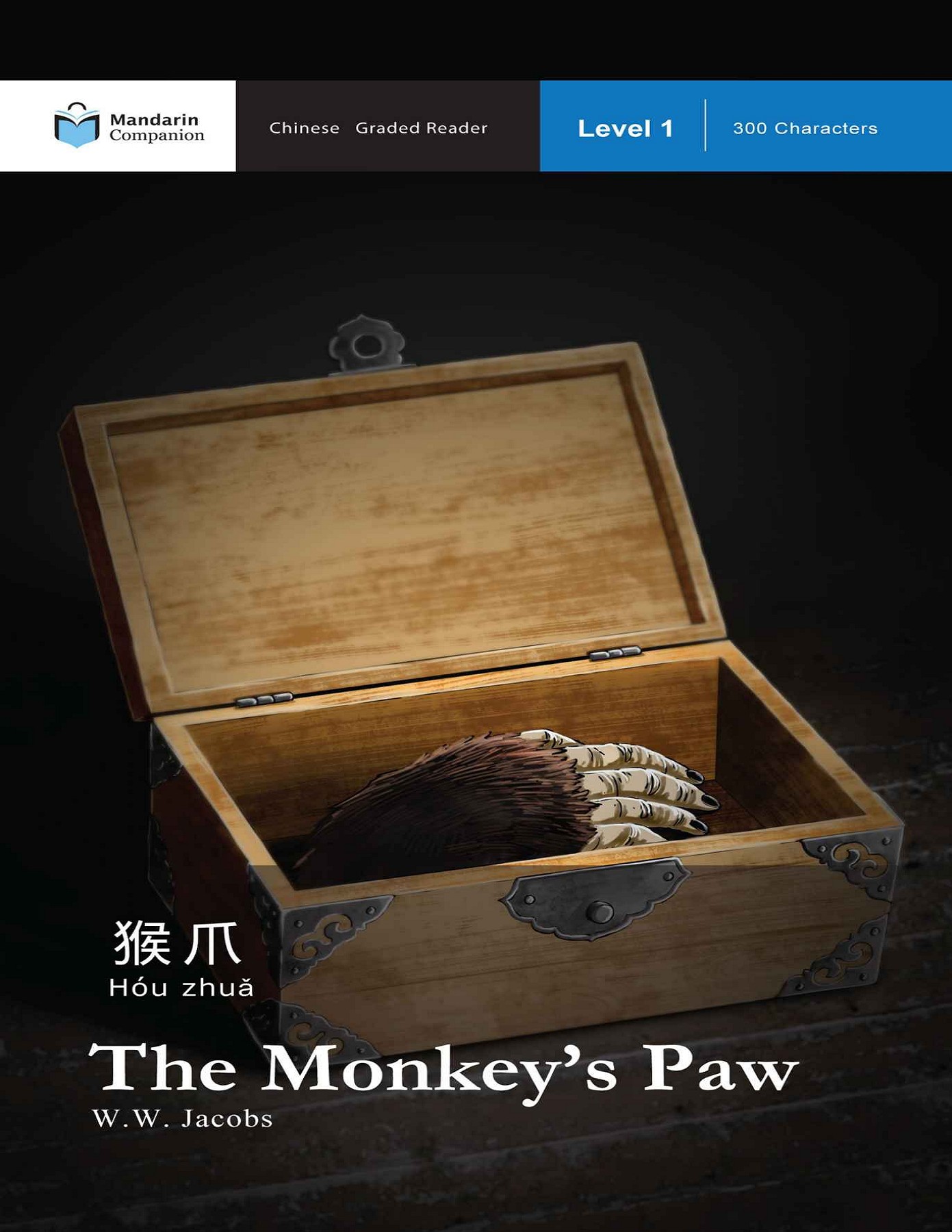 The Monkey’s Paw - ห้องสมุดเฉลิมพระเกียรติ ๕๐ พรรษา อำเภอถลาง - Page 1 ...