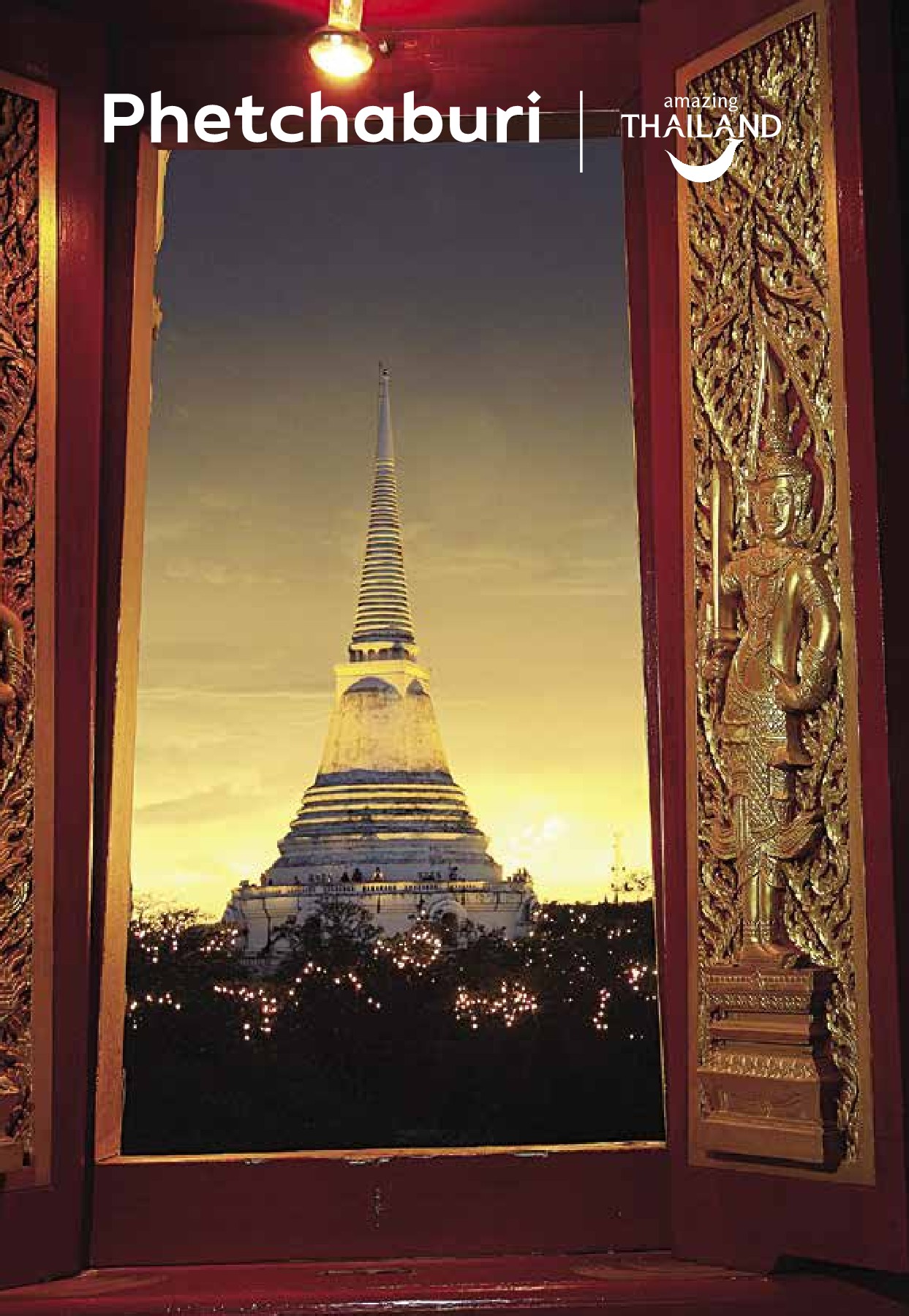 Phetchaburi - ห้องสมุดเฉลิมพระเกียรติ ๕๐ พรรษา อำเภอถลาง - Page 1 - 60 ...