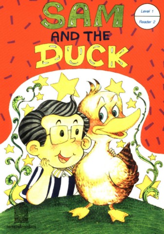 Sam and the duck