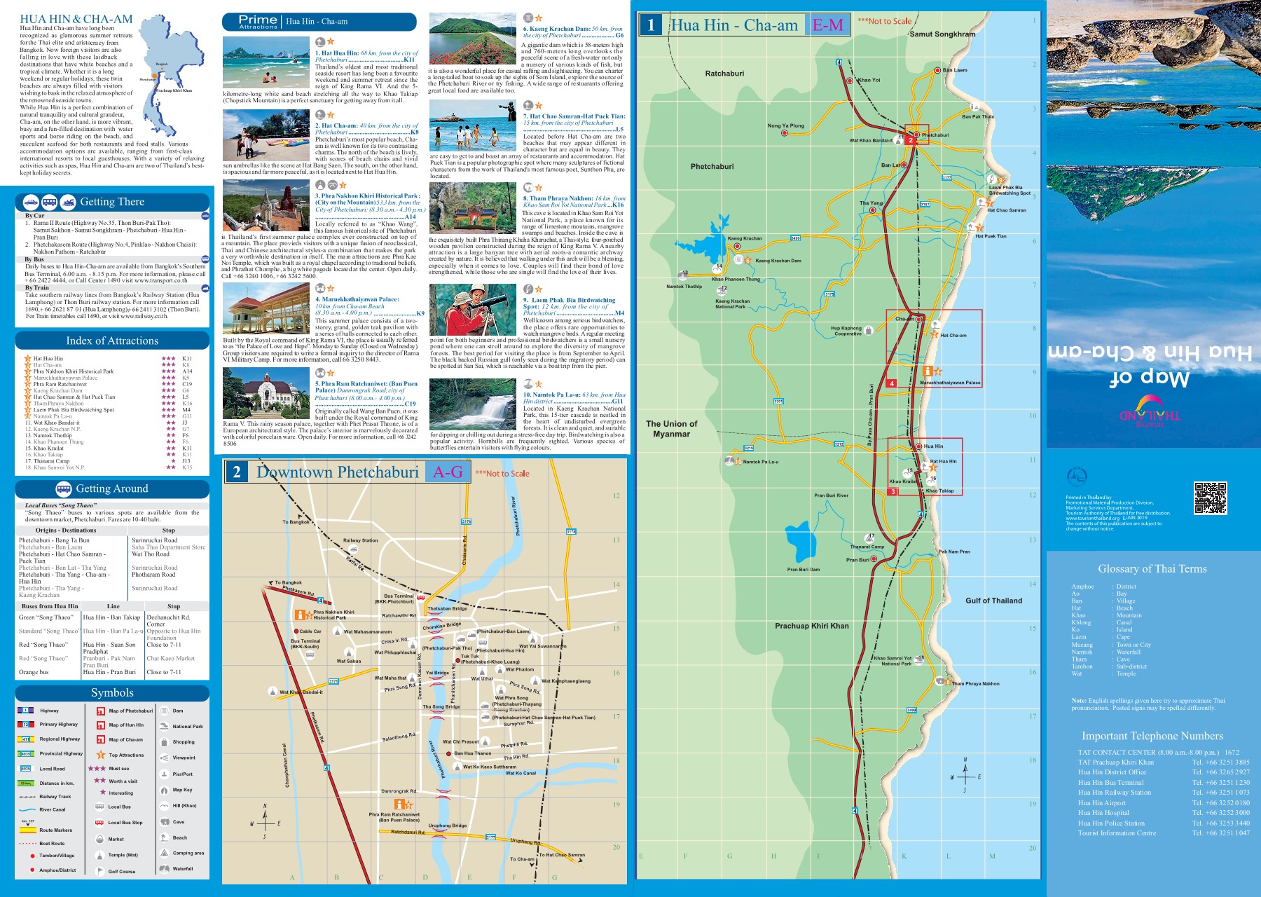 Map of Hua Hin & Cha-am - ห้องสมุดเฉลิมพระเกียรติ ๕๐ พรรษา อำเภอถลาง ...