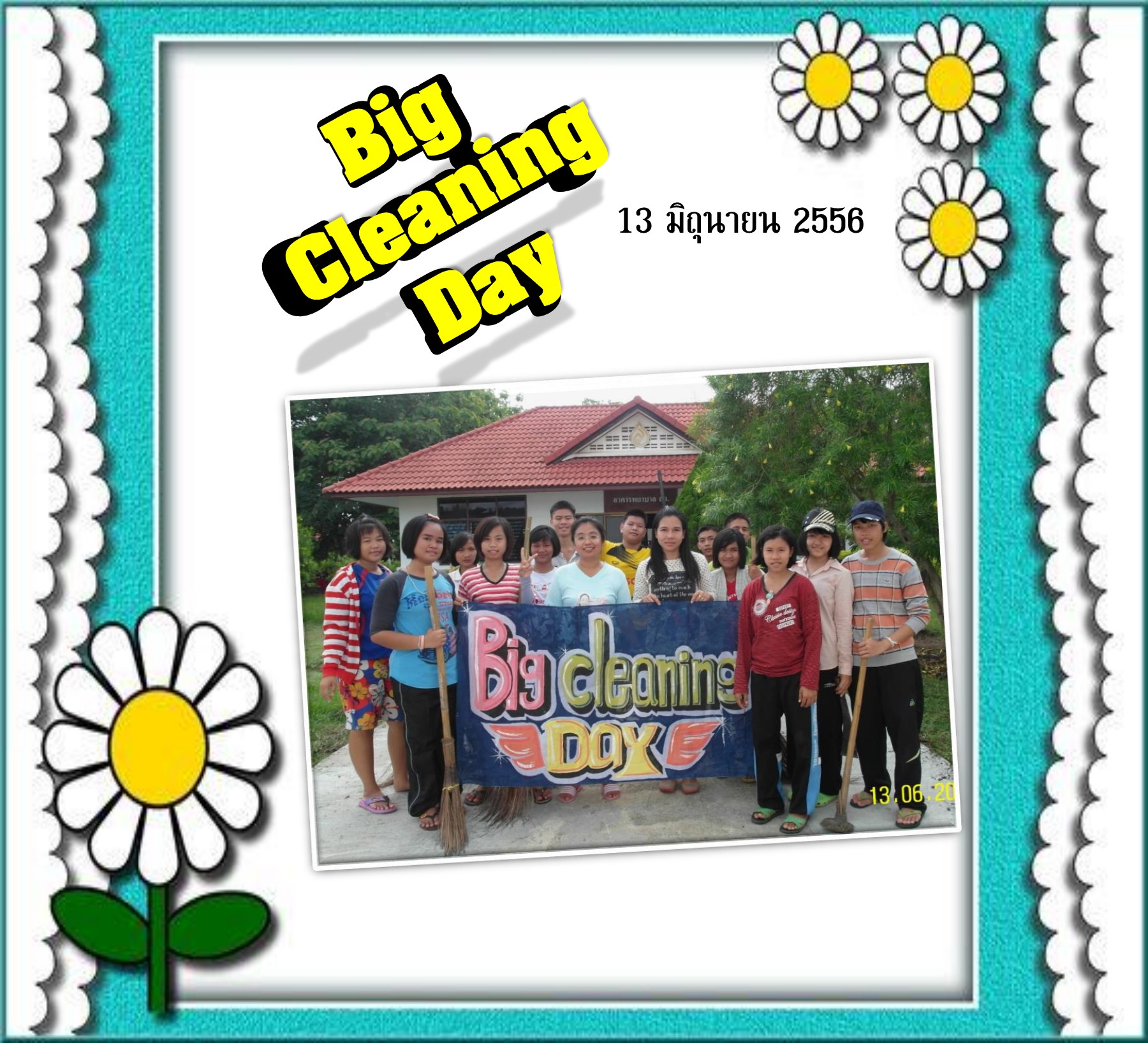 56-06-13-ฺBig Cleaning Day - t.panida.noisri - หน้าหนังสือ 1 - 12 | พลิก PDF ออนไลน์ | PubHTML5