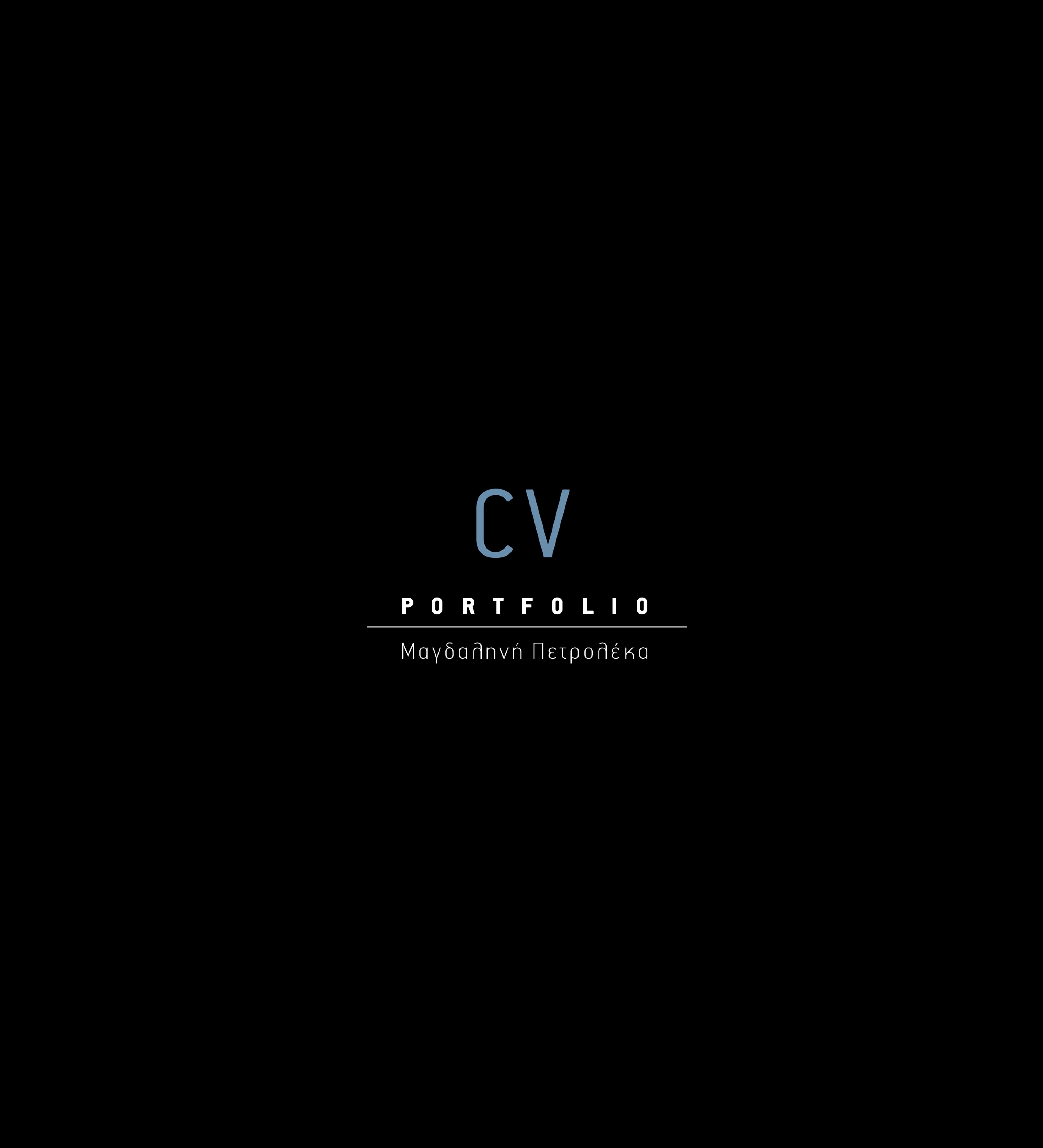 portfolio - magdalinipetroleka - Page 1 | Flip PDF Online | PubHTML5