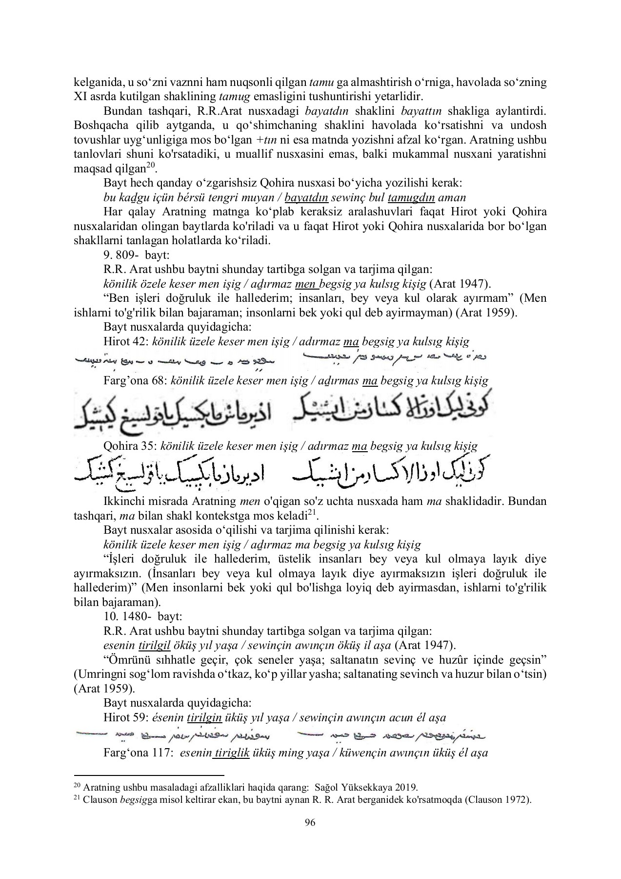 Kutadgu Bilig - Int-l Conf Proceedings - 2020 - J's - саҳифа 102 | PDF онлайн | PubHTML5