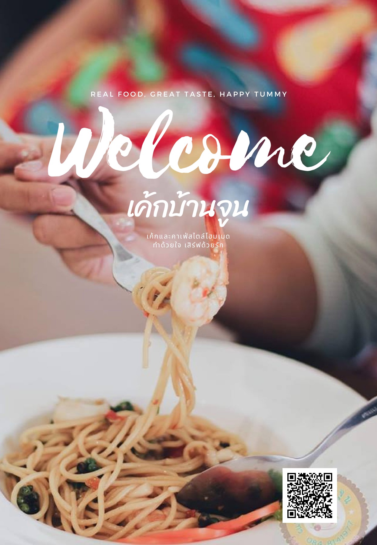 menu - cakebanjoon44 - Page 1 | Flip PDF Online | PubHTML5