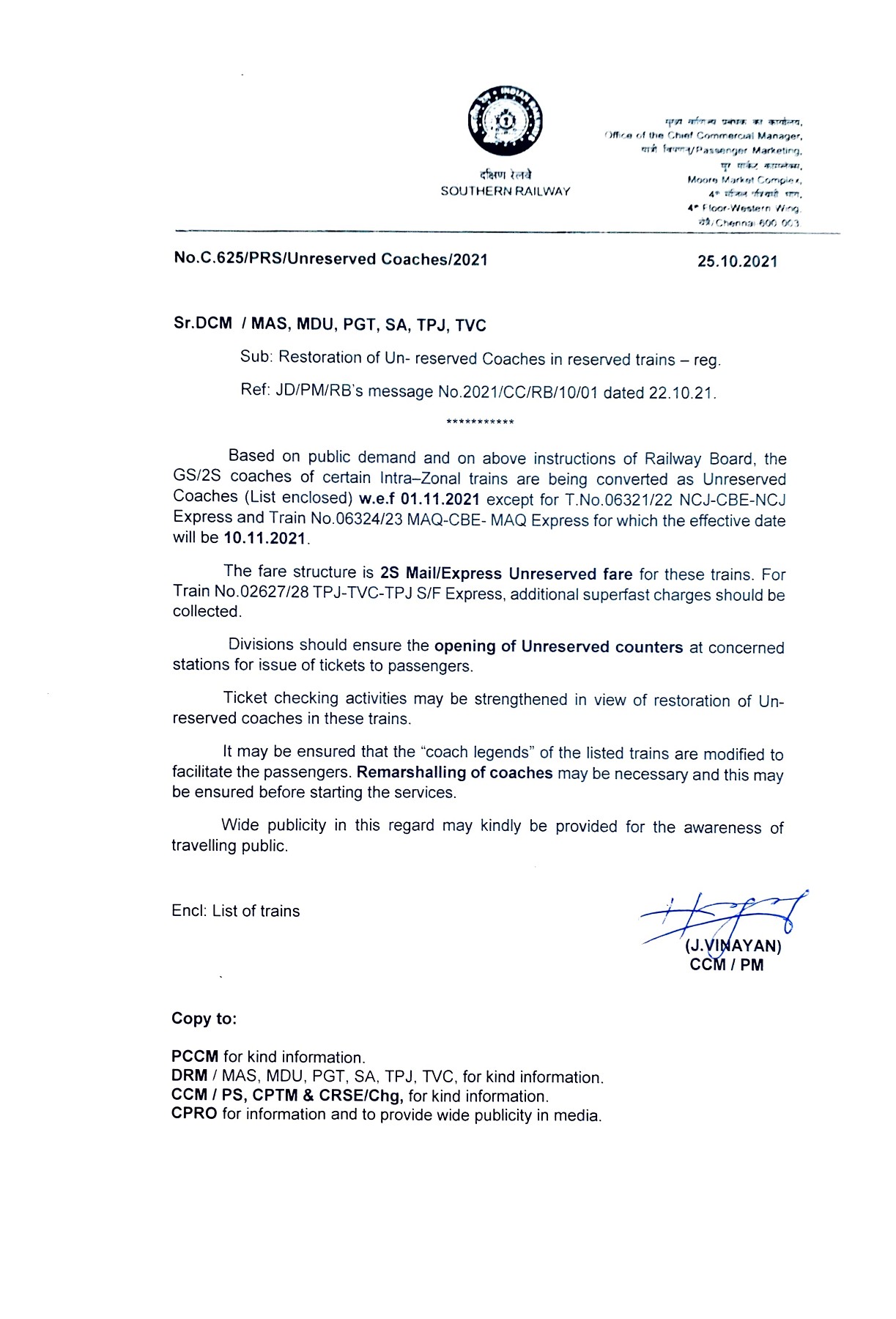 Unreserved Coaches - irshadmhd46 - Page 1 - 16 | Flip PDF Online | PubHTML5