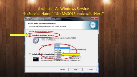 การติดตั้งโปรแกรม 9thai 19 09 2019 - 1.patanrad - หน้าหนังสือ 50 | พลิก PDF ออนไลน์ | PubHTML5