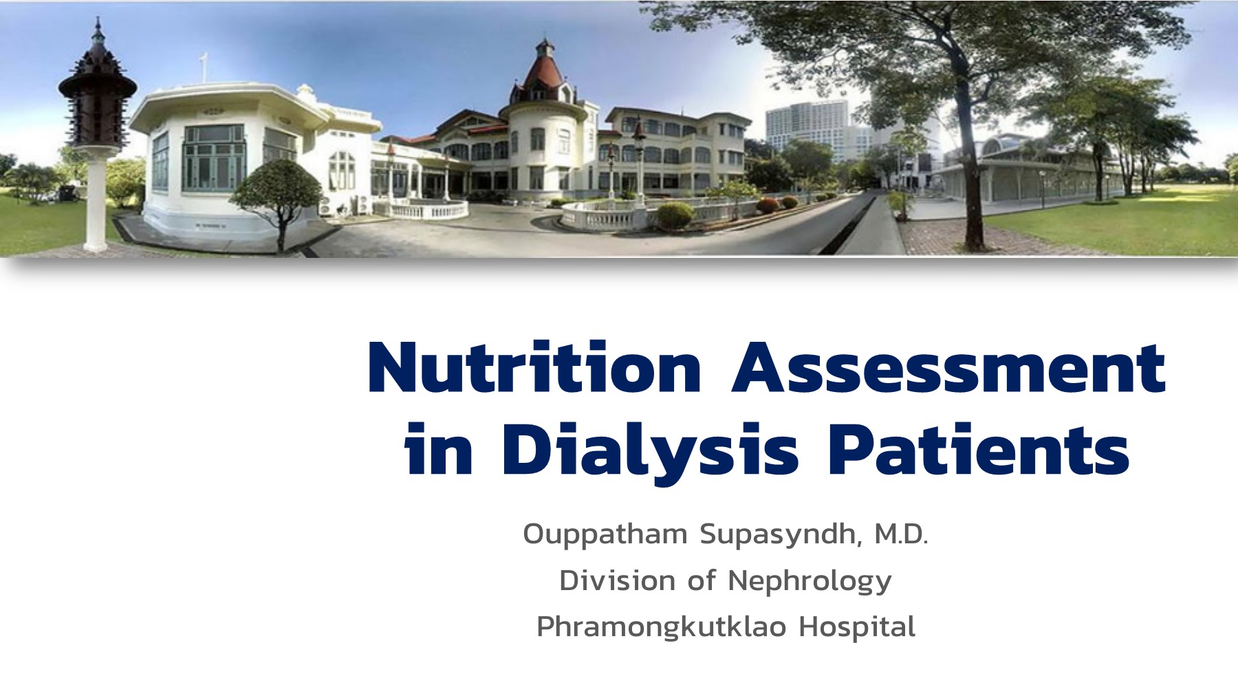 Nutrition Assessment in dialysis patients - 1.patanrad - Page 1 - 99 ...