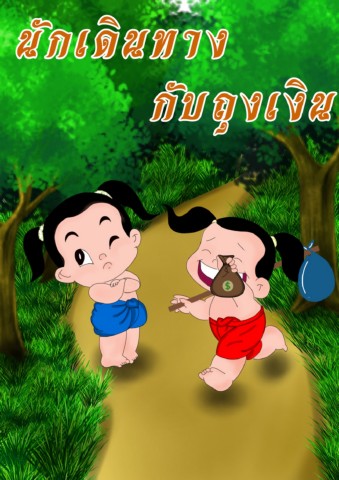 pdf_20220309_203055_0000