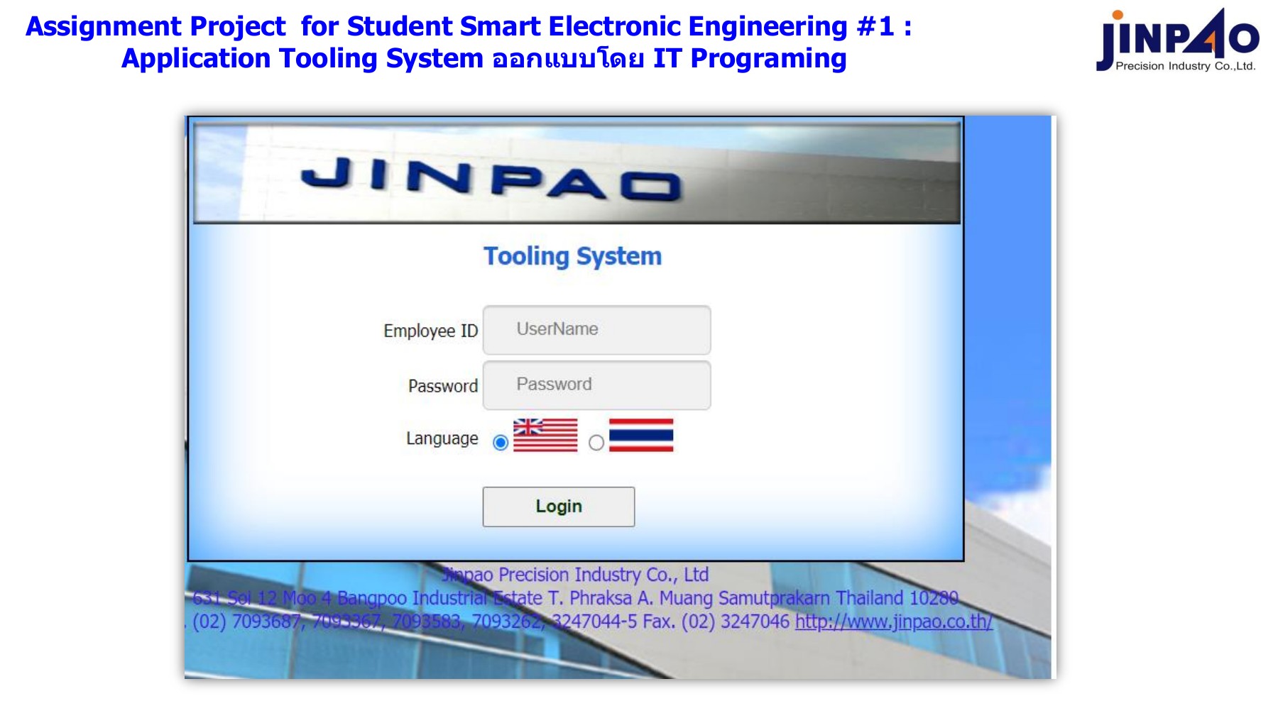 Project Assignment RMUTI KKC _V1(1) - i_ Thanavisit - Page 1 - 14 ...