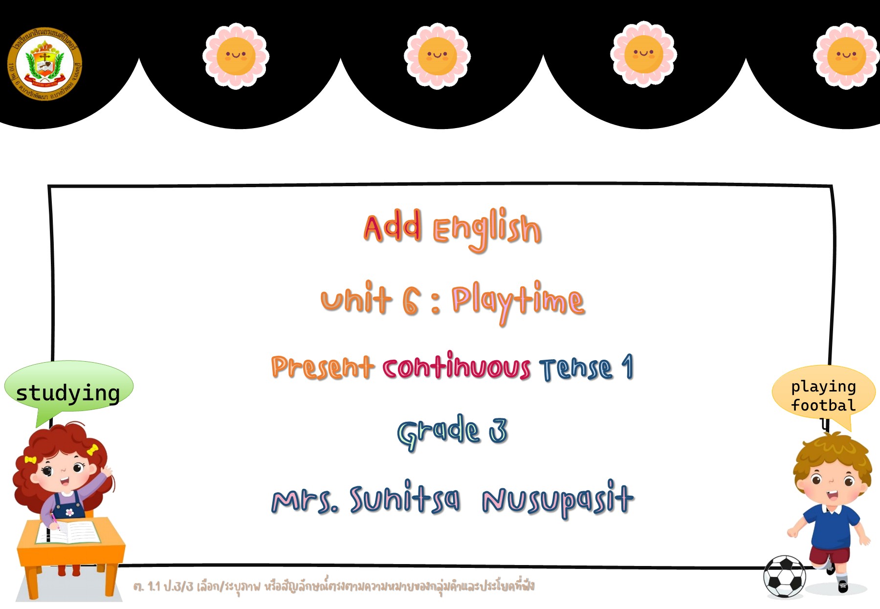 Present Con - สุนิจสา หนูสุนิจสา - Page 1 - 22 | Flip PDF Online | PubHTML5