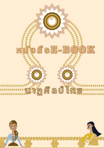 1_20220916_205158_0000