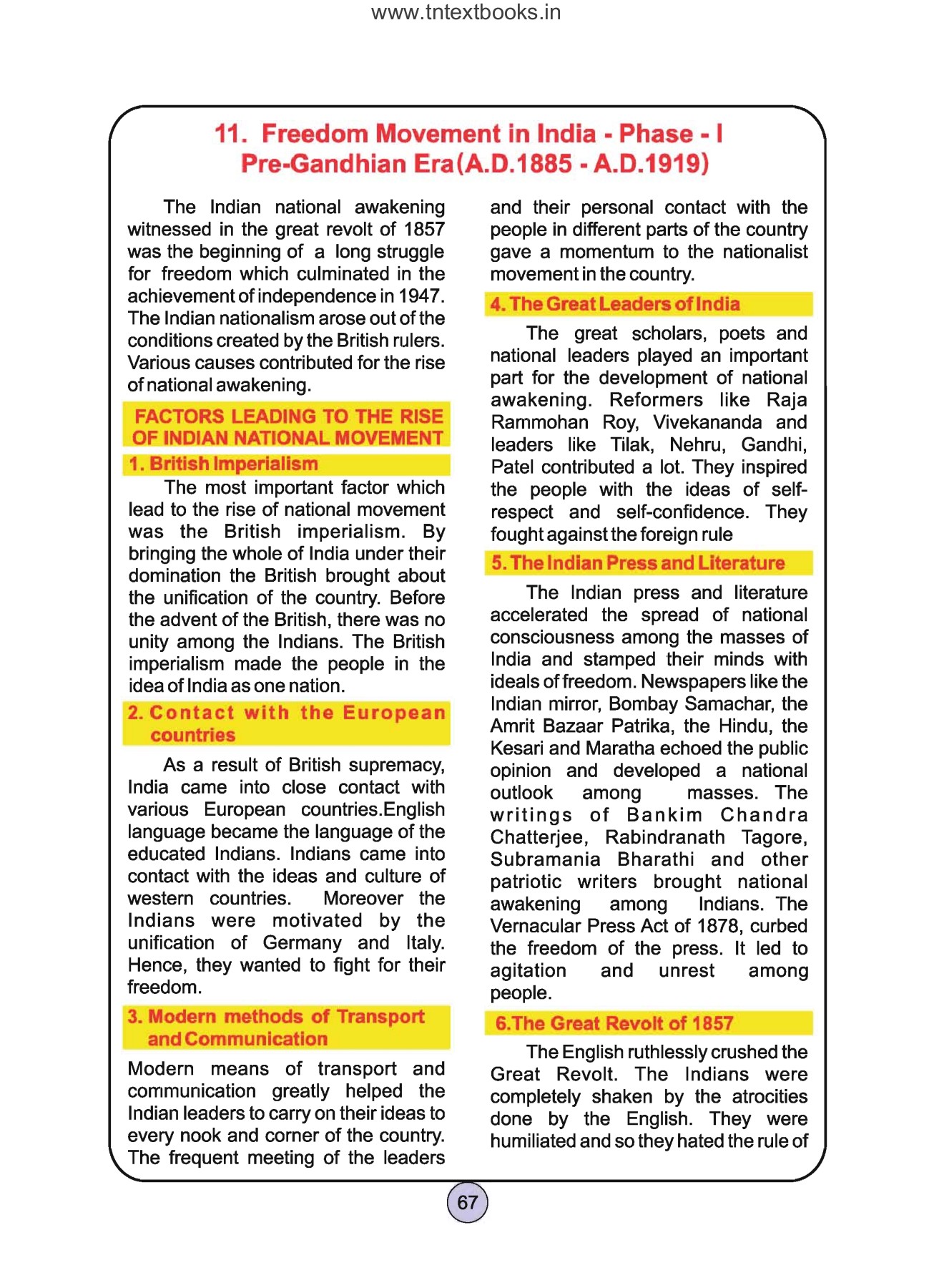 Std10-SocSci-EM - ZX 10R - Page 73 | Flip PDF Online | PubHTML5