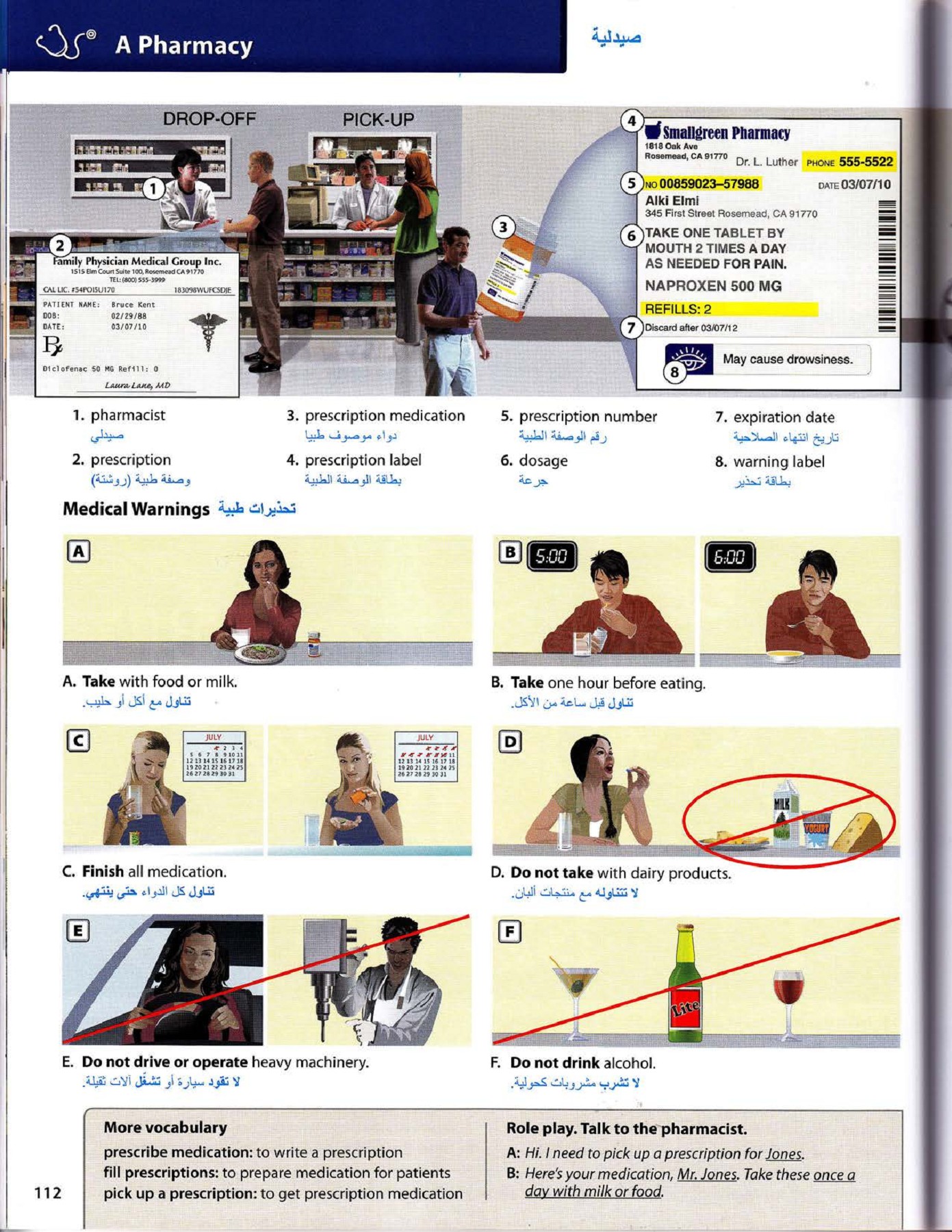 Oxford English Picture Dictionary Enlish- Arabic - Ismail Rao - Page ...