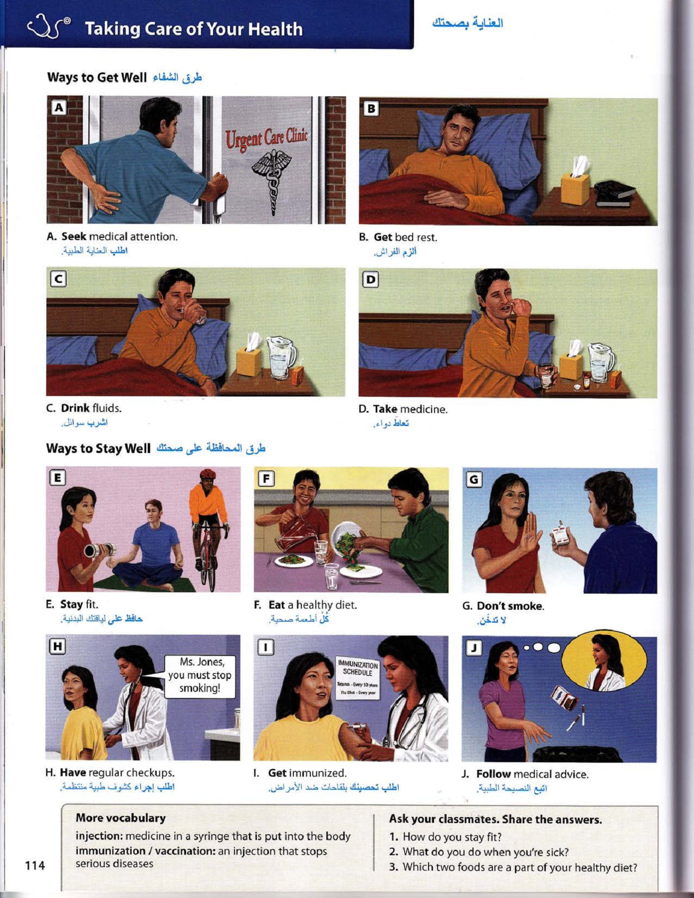 Oxford English Picture Dictionary Enlish- Arabic - Ismail Rao - Page ...