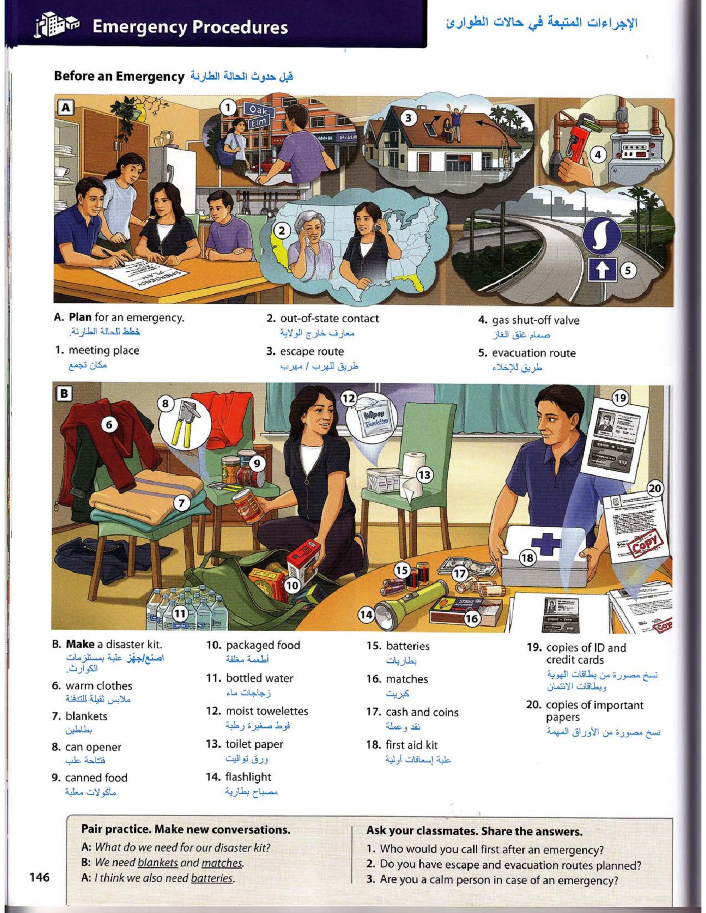 Oxford English Picture Dictionary Enlish- Arabic - Ismail Rao - Page ...