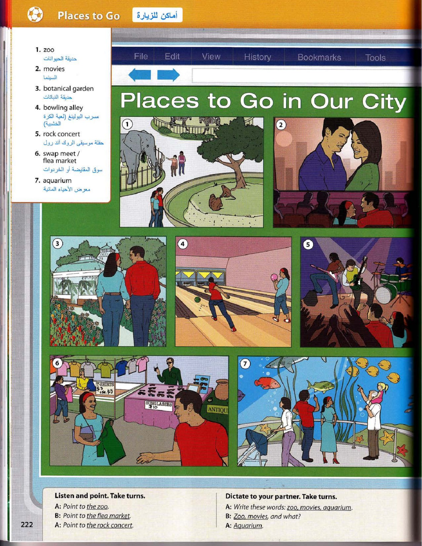 Oxford English Picture Dictionary Enlish- Arabic - Ismail Rao - Page ...