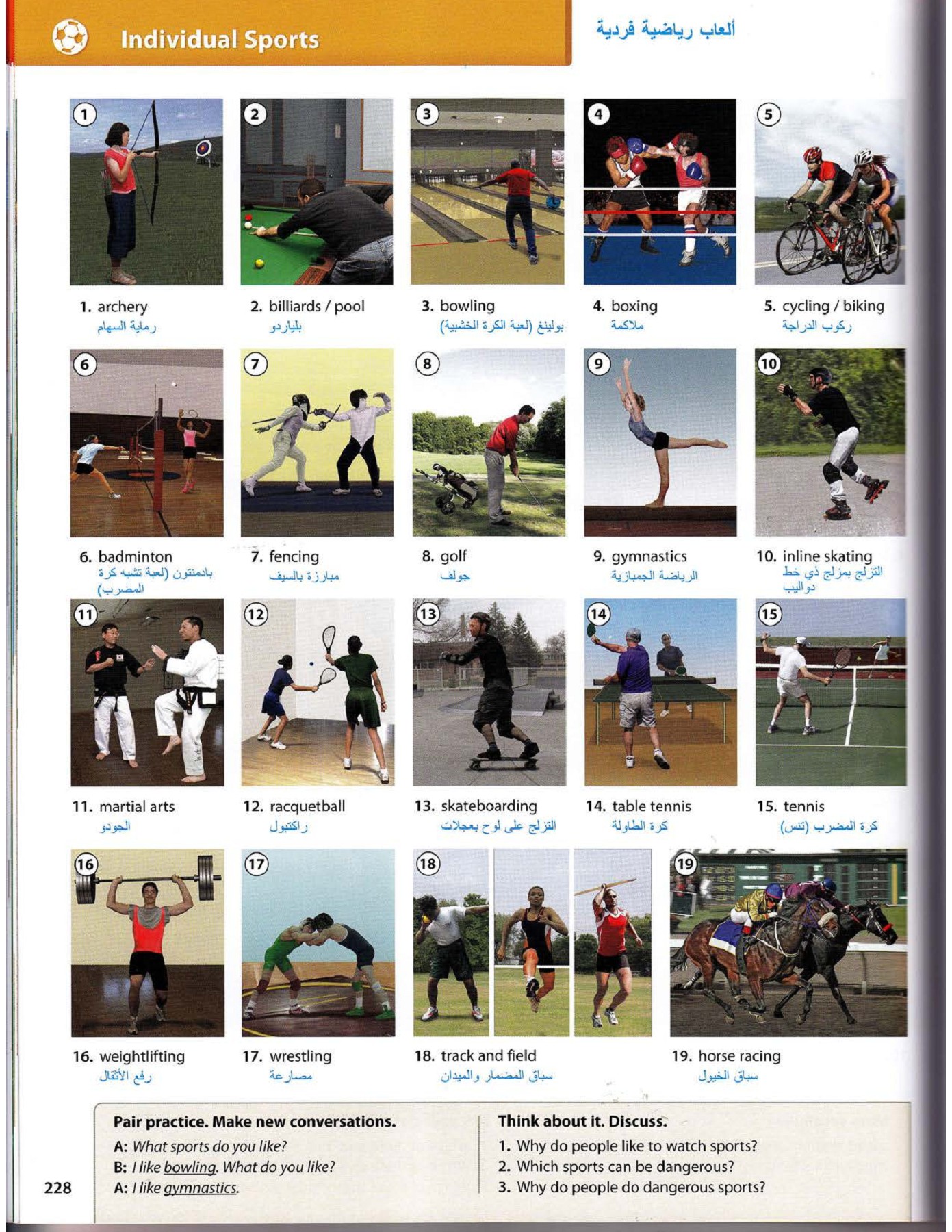 Oxford English Picture Dictionary Enlish- Arabic - Ismail Rao - Page ...