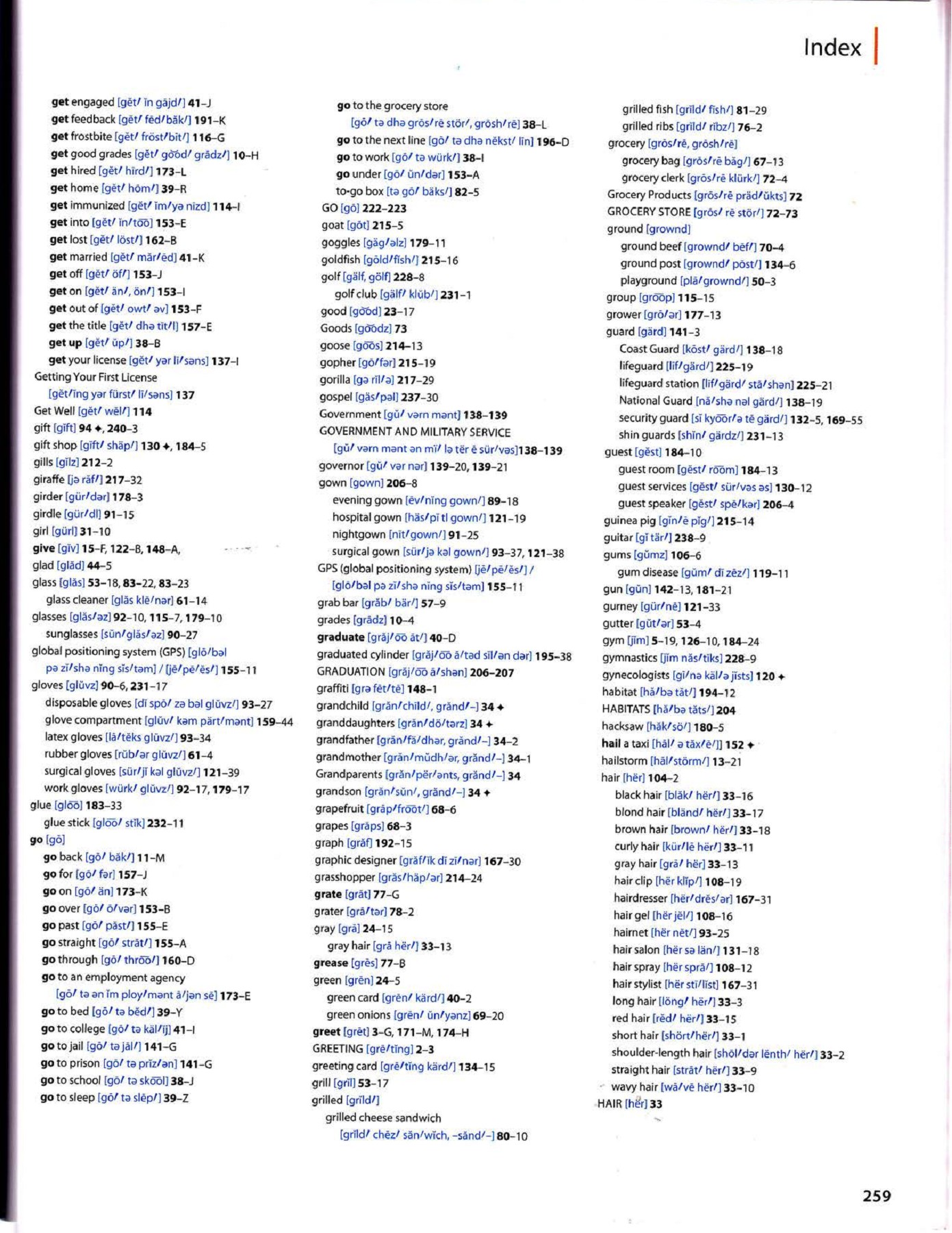 Oxford English Picture Dictionary Enlish- Arabic - Ismail Rao - Page ...