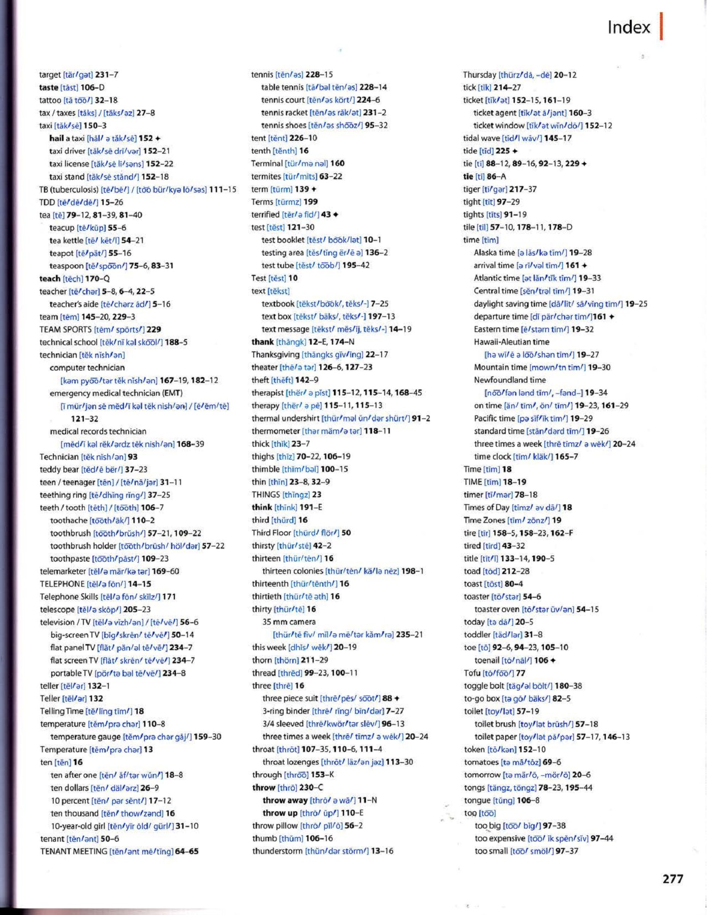Oxford English Picture Dictionary Enlish- Arabic - Ismail Rao - Page ...