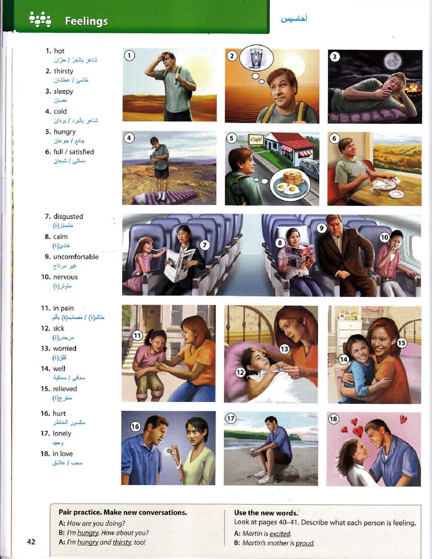 Oxford English Picture Dictionary Enlish- Arabic - Ismail Rao - Page 53 ...