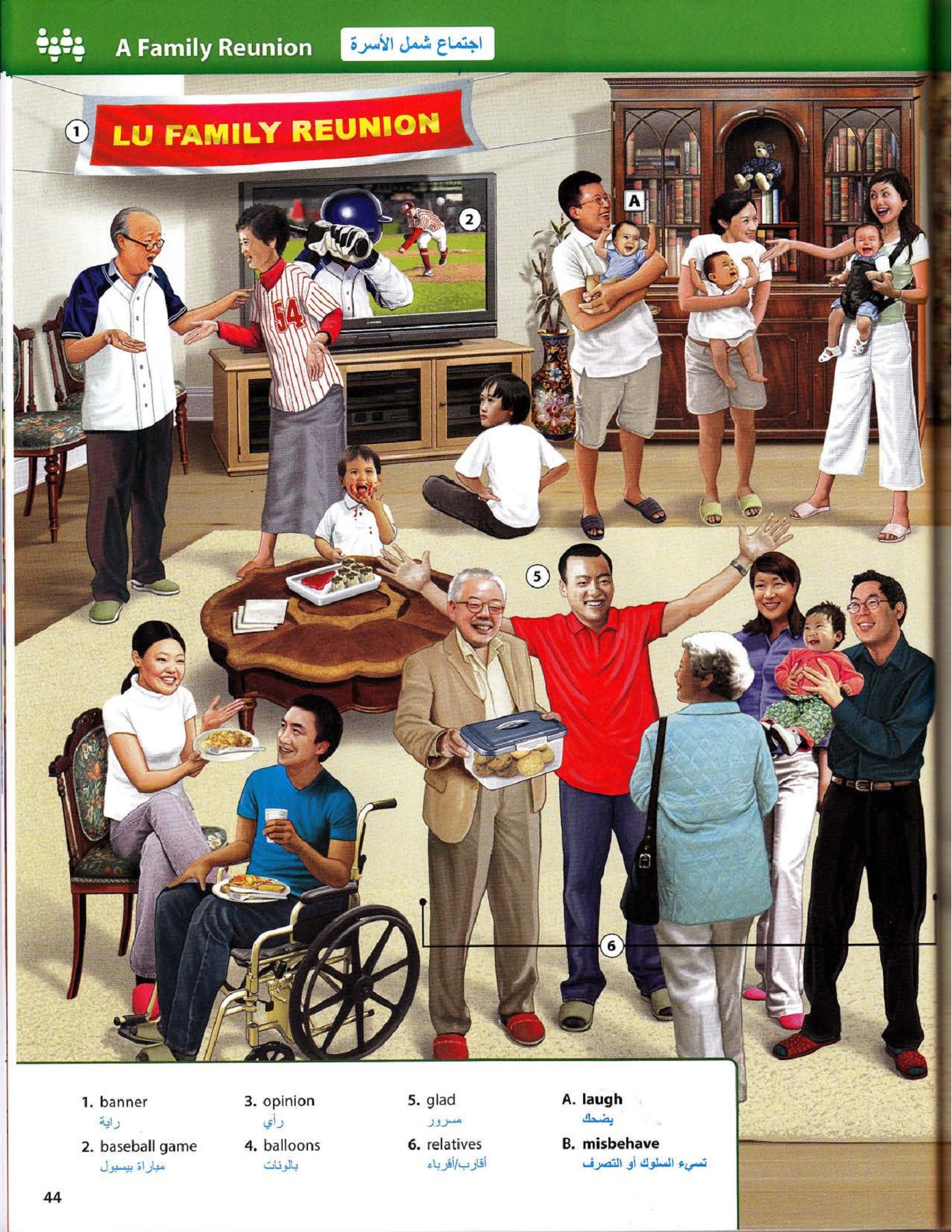 Oxford English Picture Dictionary Enlish- Arabic - Ismail Rao - Page 55 ...