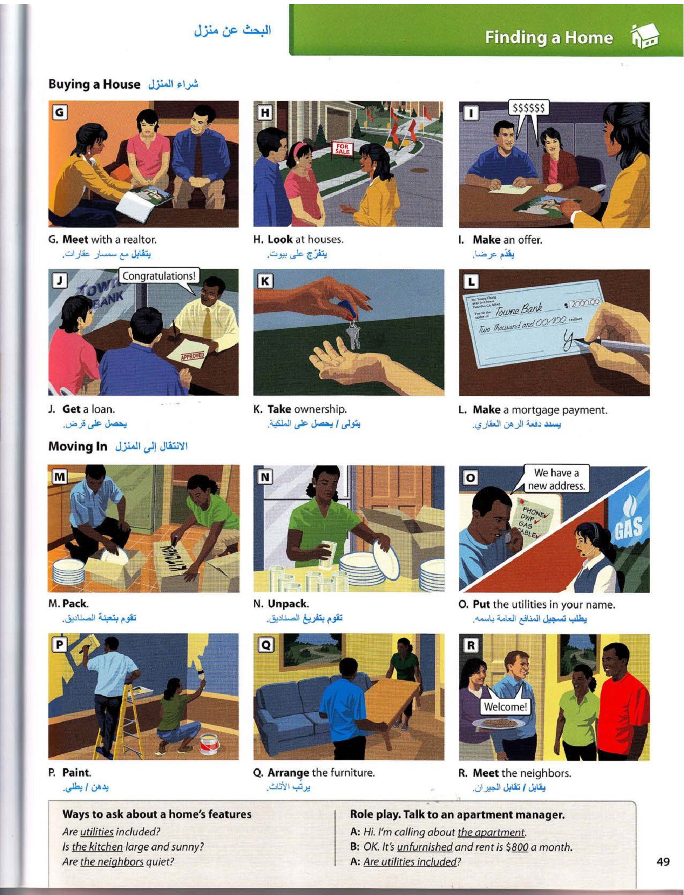 Oxford English Picture Dictionary Enlish- Arabic - Ismail Rao - Page 60 ...