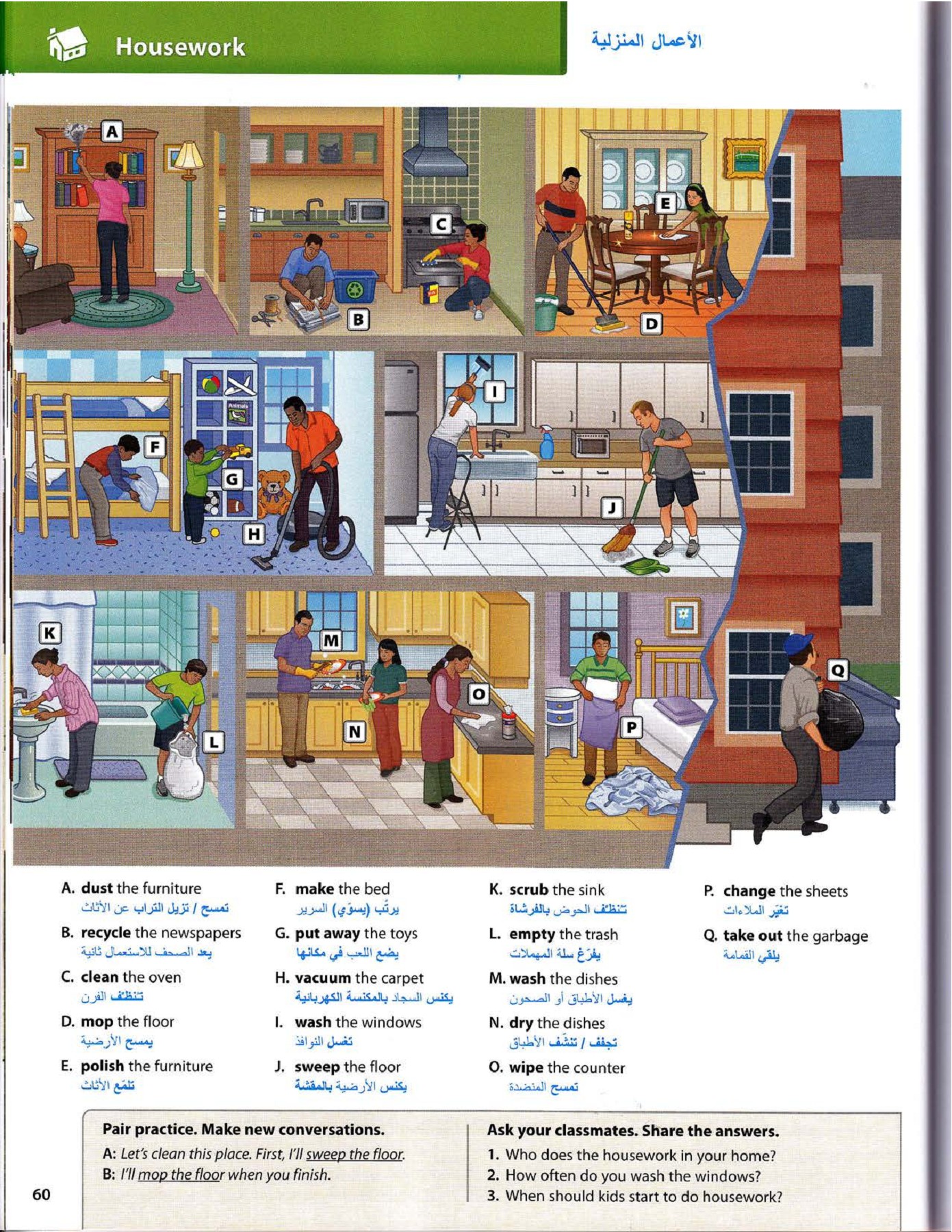 Oxford English Picture Dictionary Enlish- Arabic - Ismail Rao - Page 71 ...